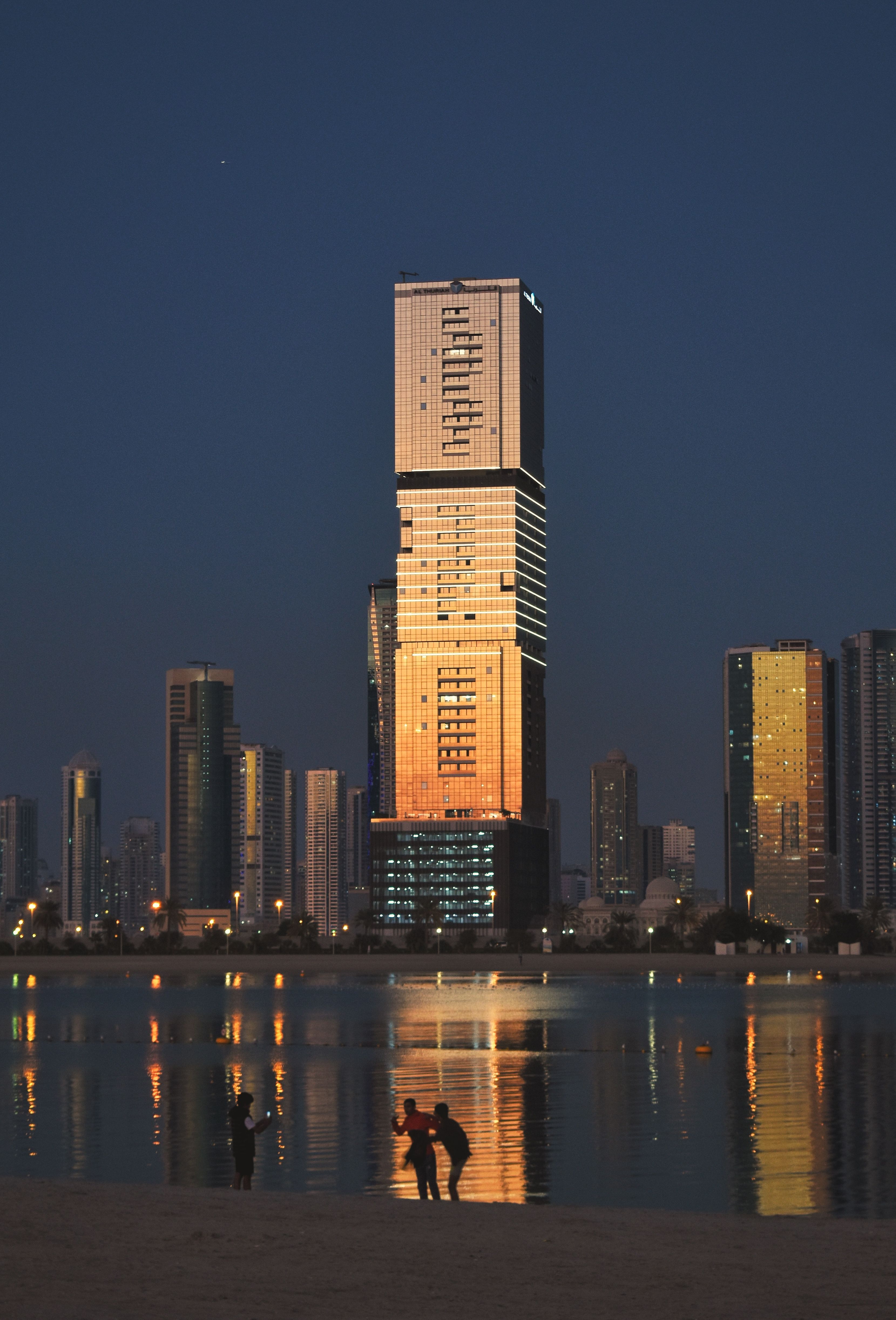 Al Yaqoub Tower in Dubai · Free Stock Photo