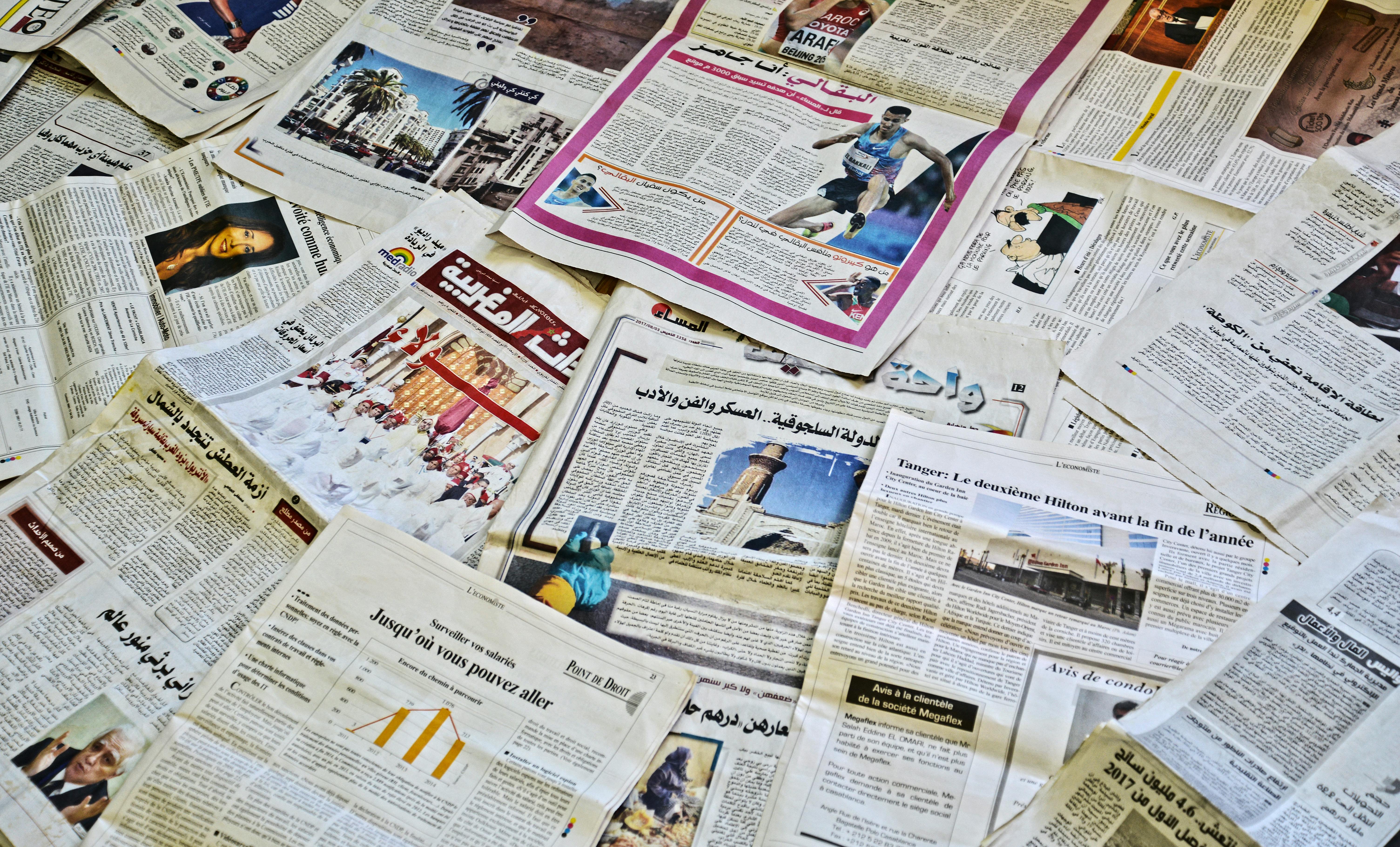 Collection of Arabic Newspapers in Fès · Free Stock Photo