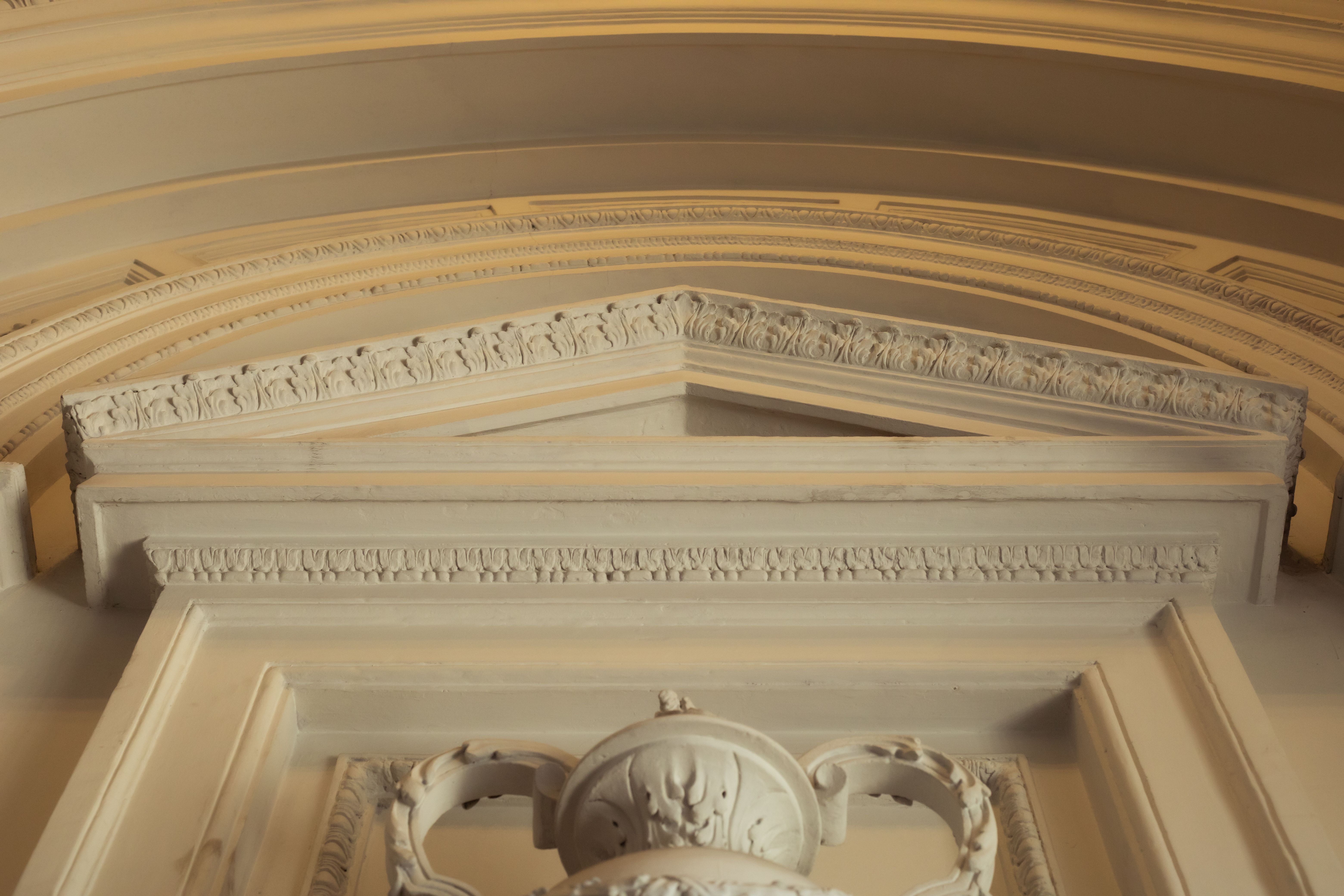Ornamented Wall in Museum · Free Stock Photo