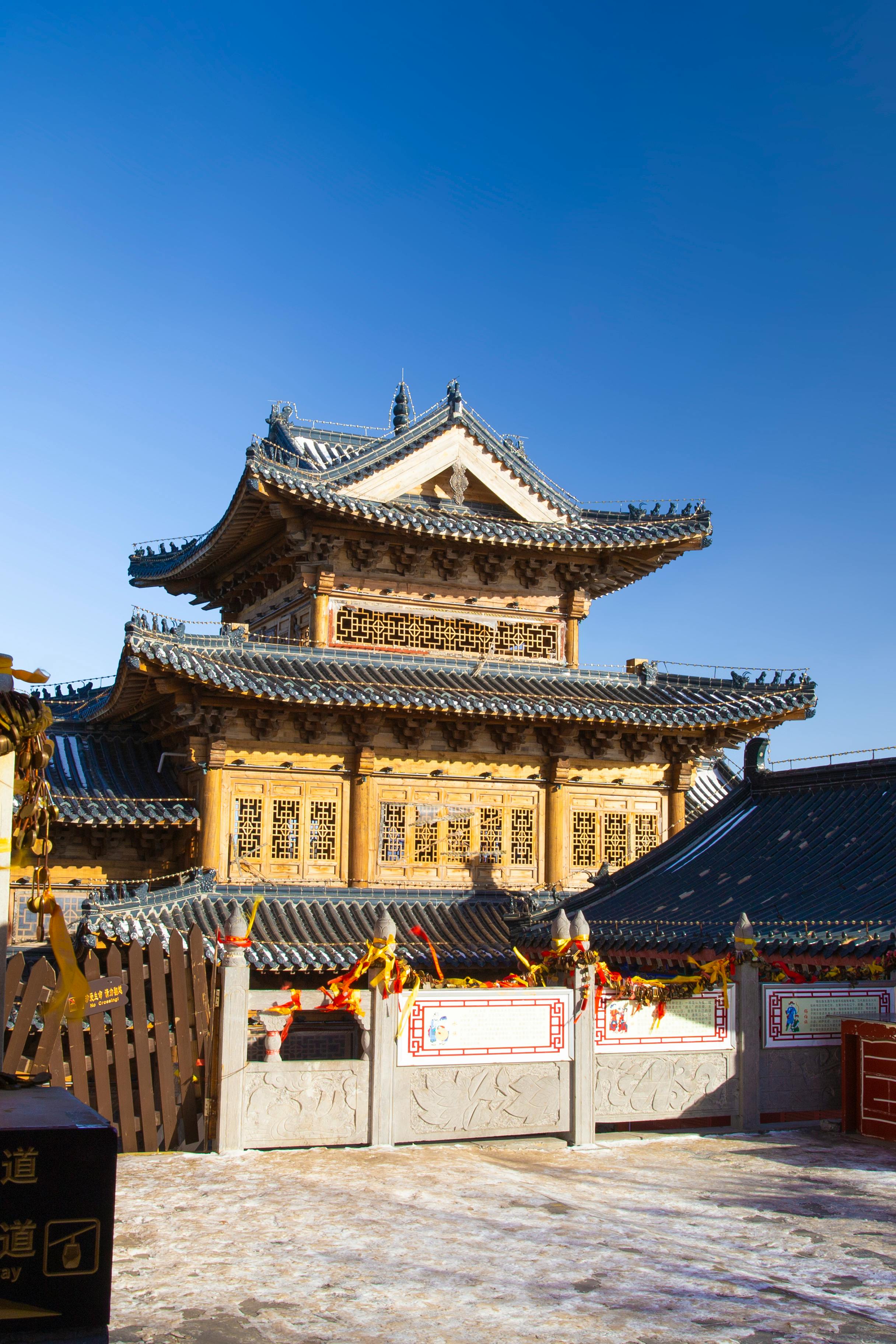Chinese Fence Temple Photos, Download The BEST Free Chinese Fence ...
