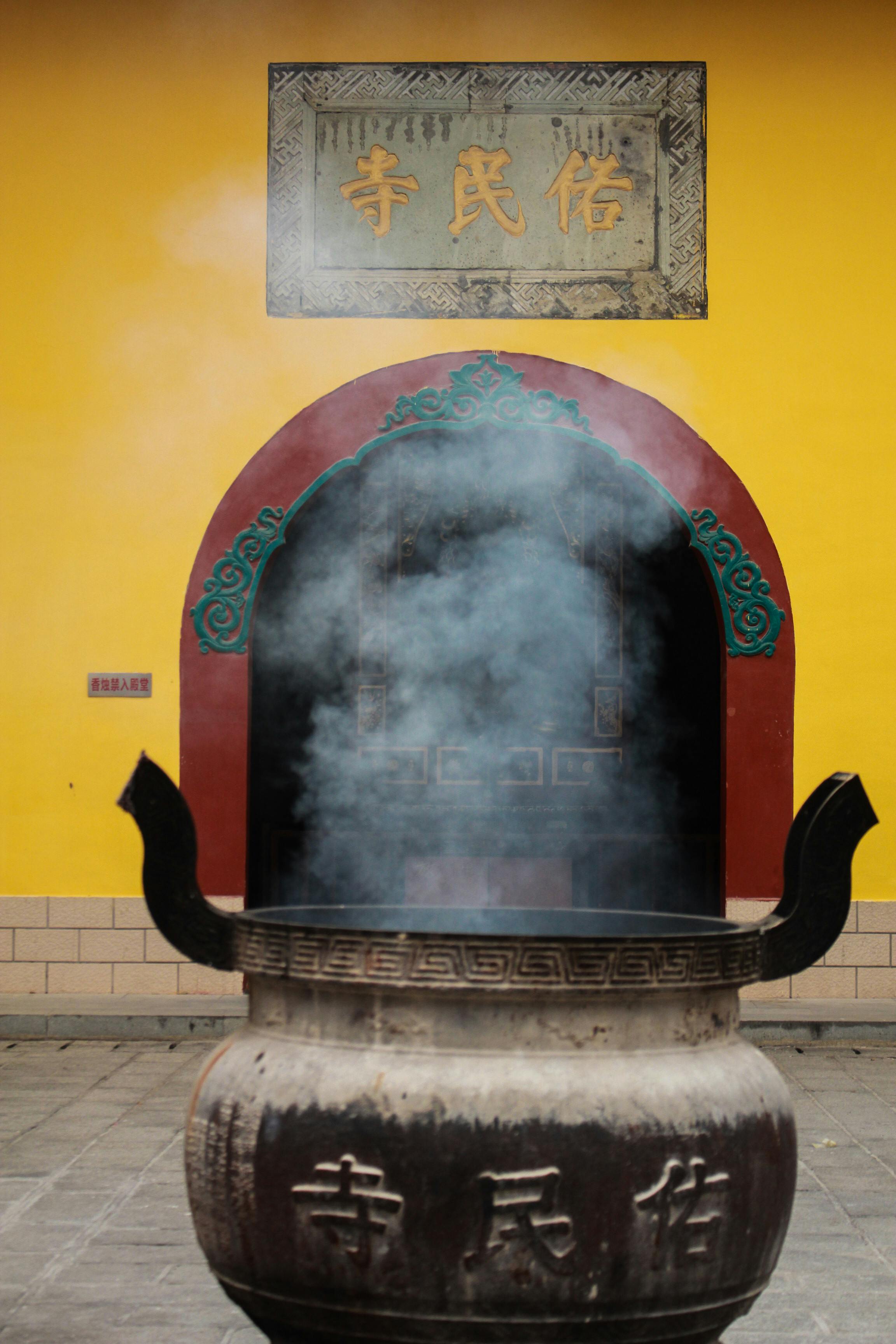 Lan Yao - Fotografía