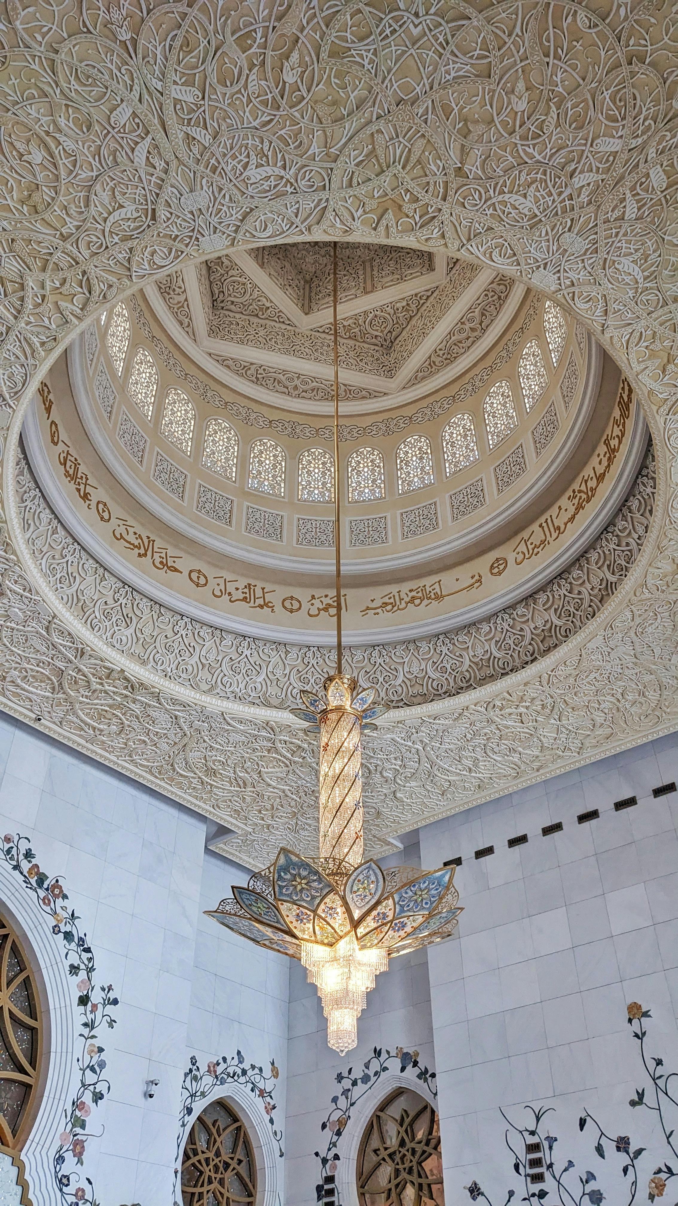 Safa Marwah Photos, Download The BEST Free Safa Marwah Stock Photos ...