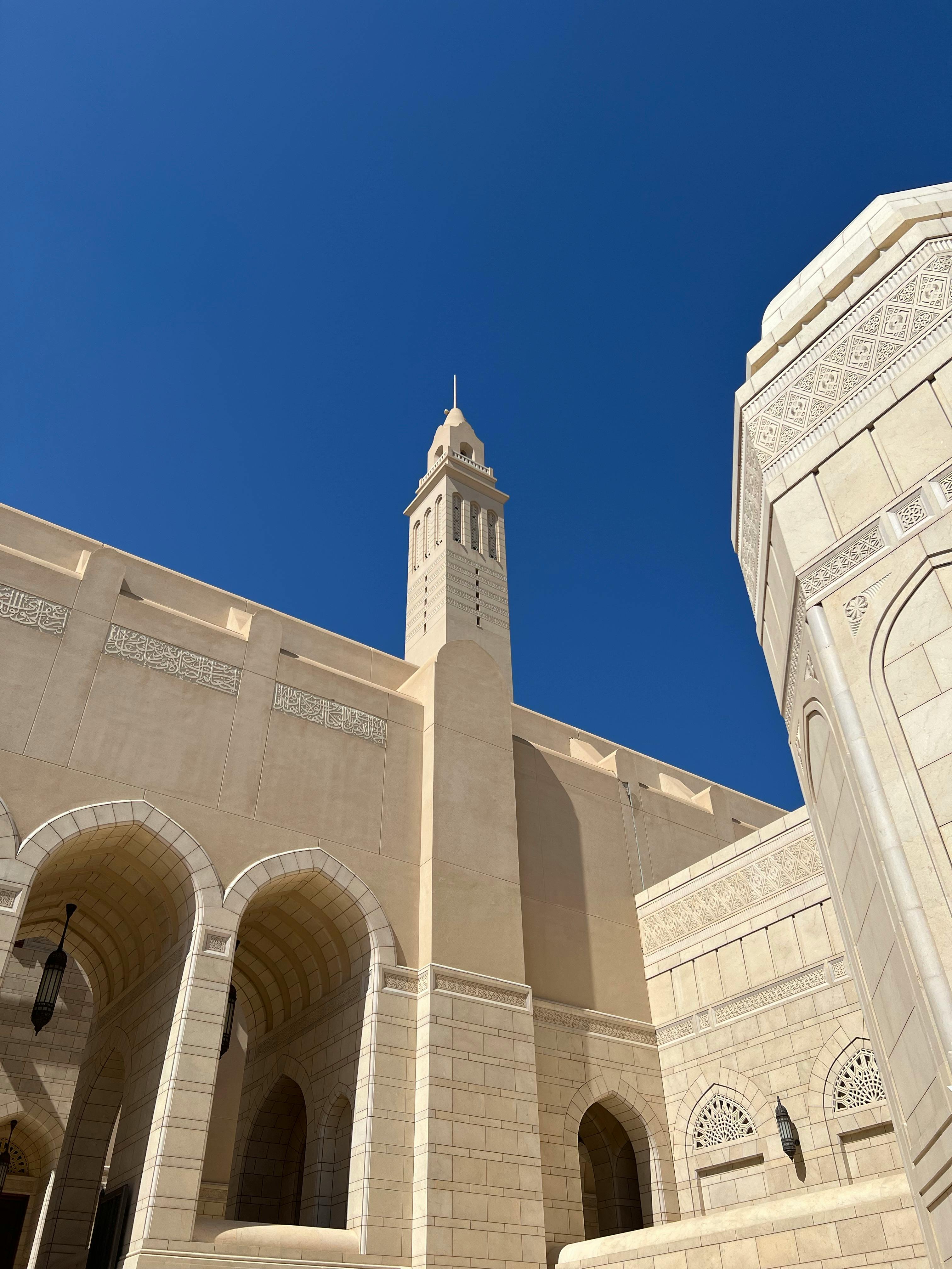 Oman Architecture Photos, Download The BEST Free Oman Architecture ...