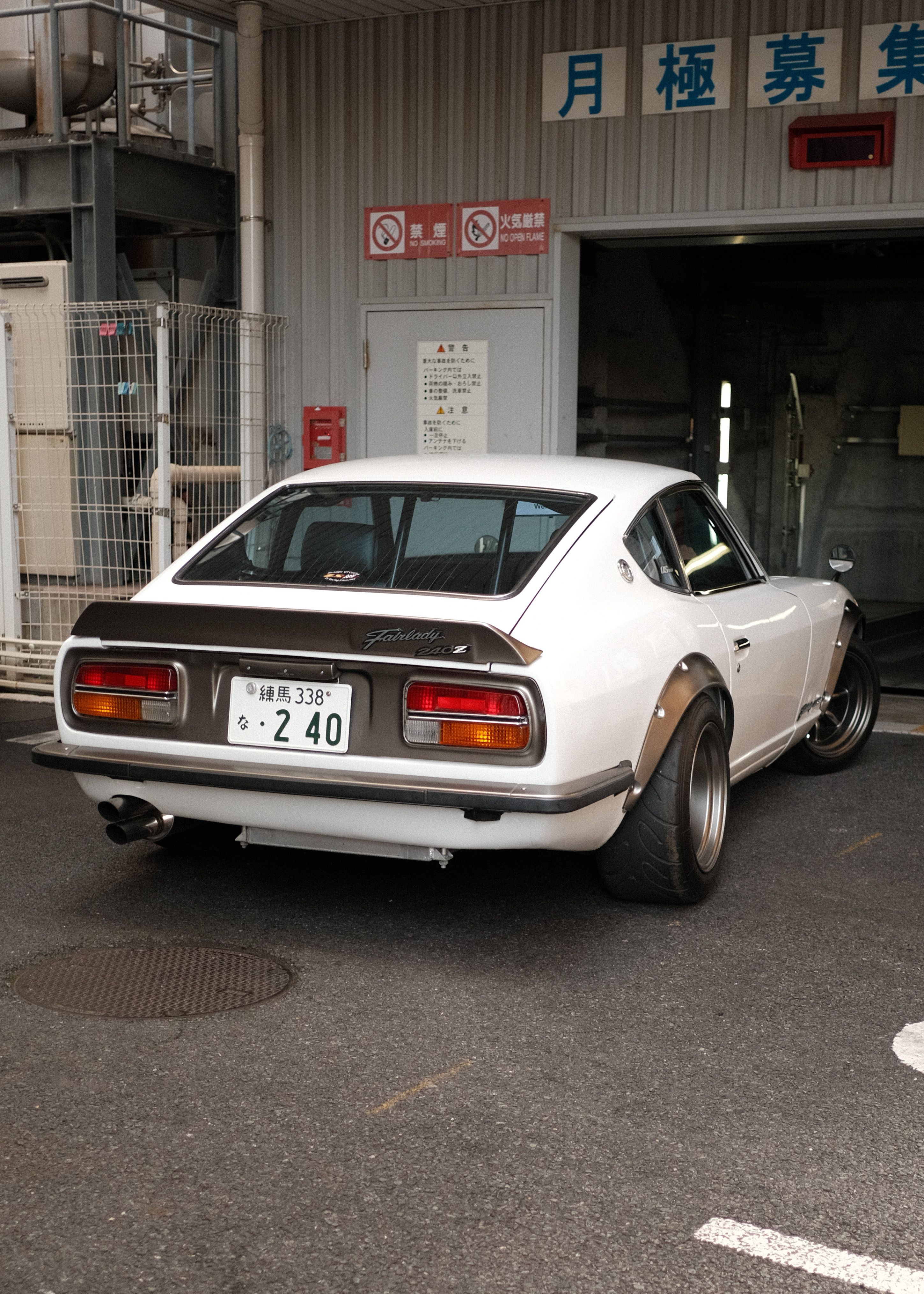 Back View of a White Car · Free Stock Photo