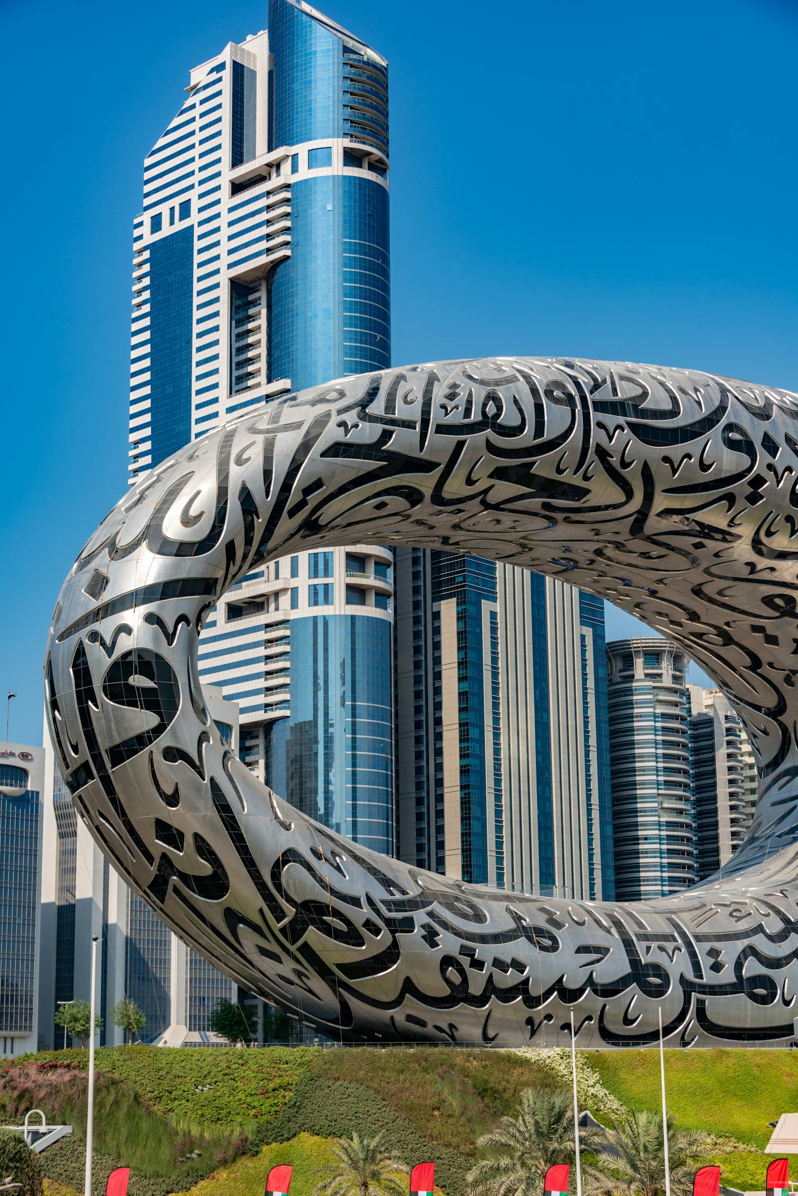 Museum Of The Future Photos, Download The BEST Free Museum Of The ...