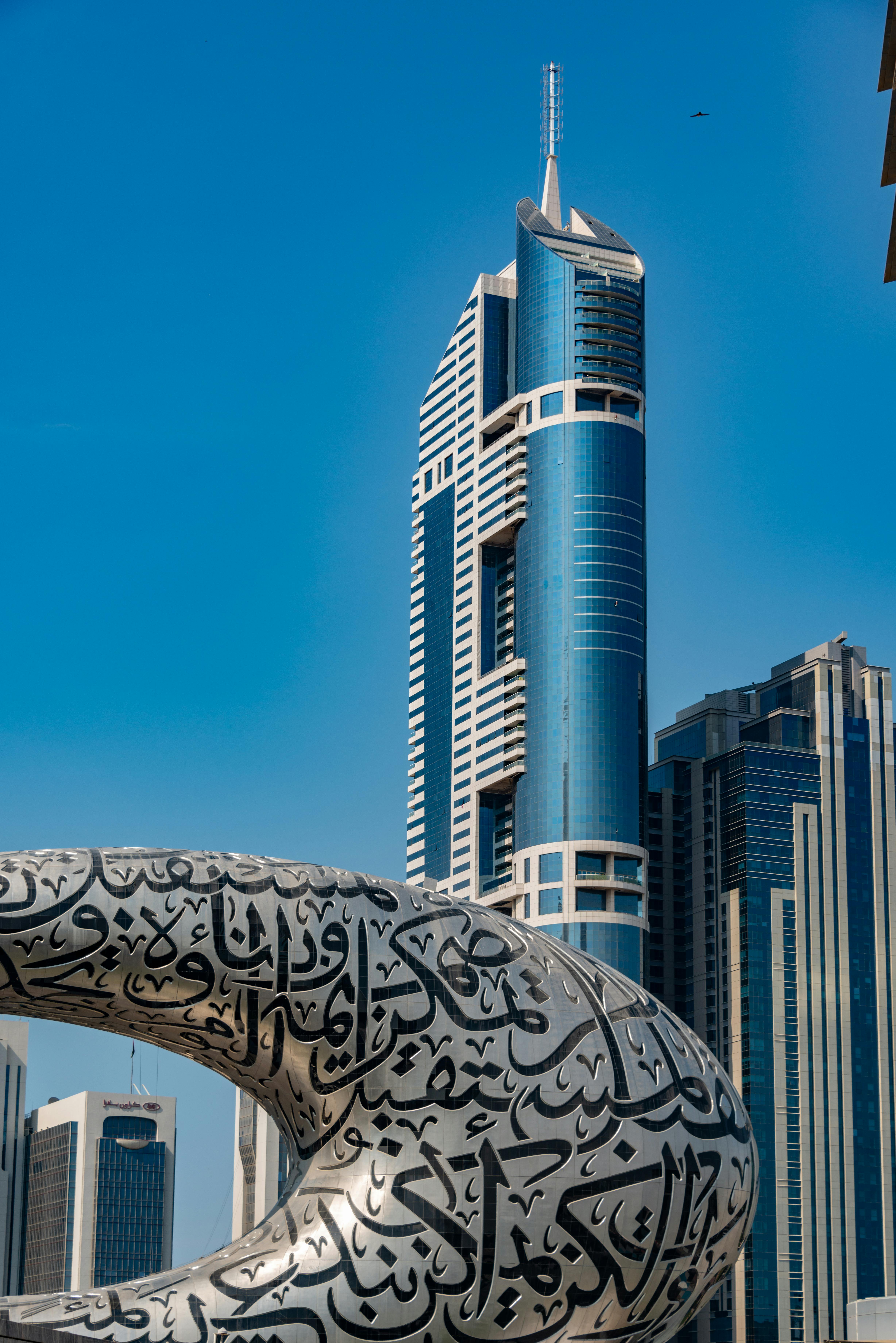 Blue Tower and Museum of the Future Dubai · Free Stock Photo