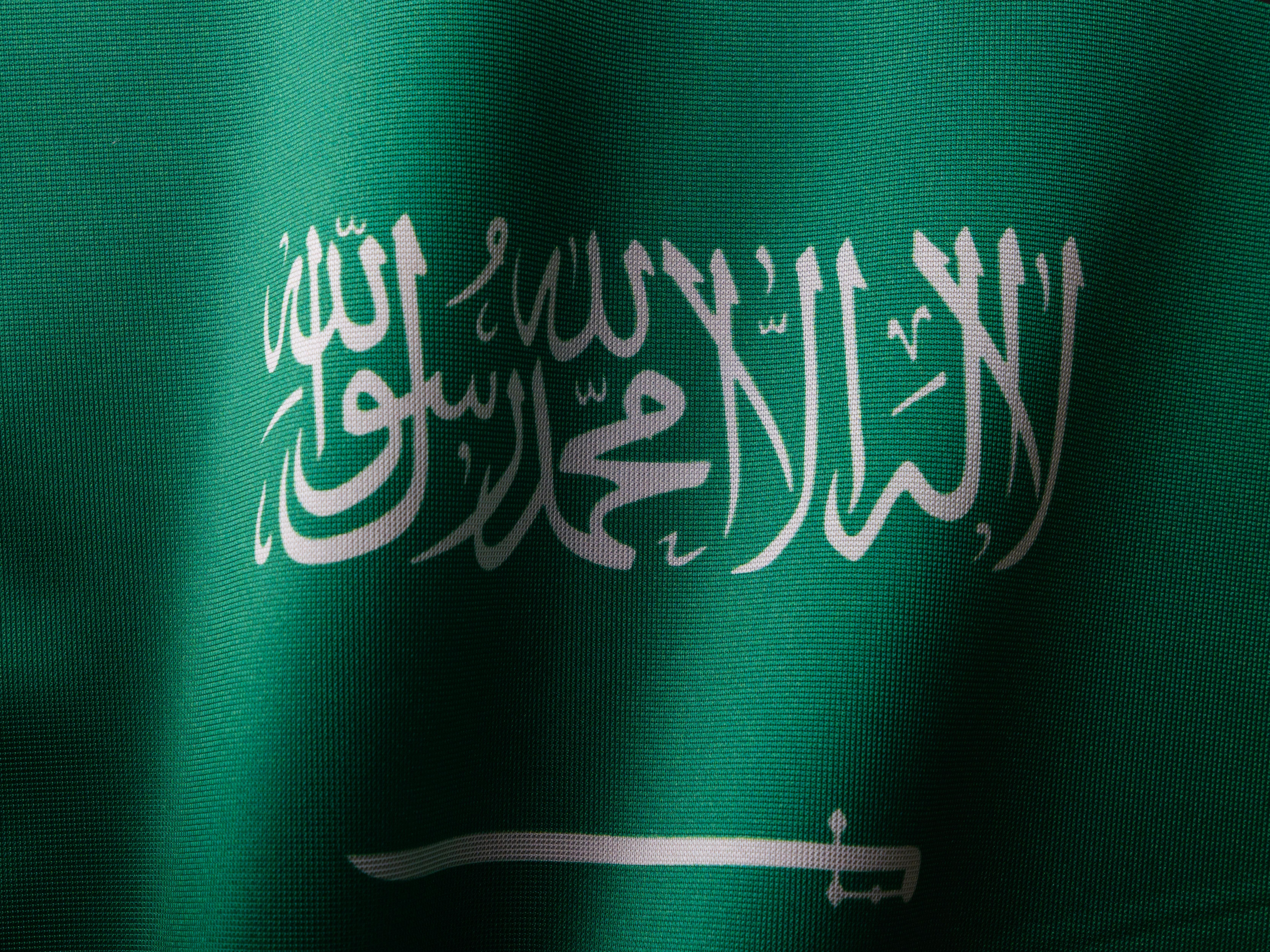 Bandera De Arabia Saudita · Foto de stock gratuita