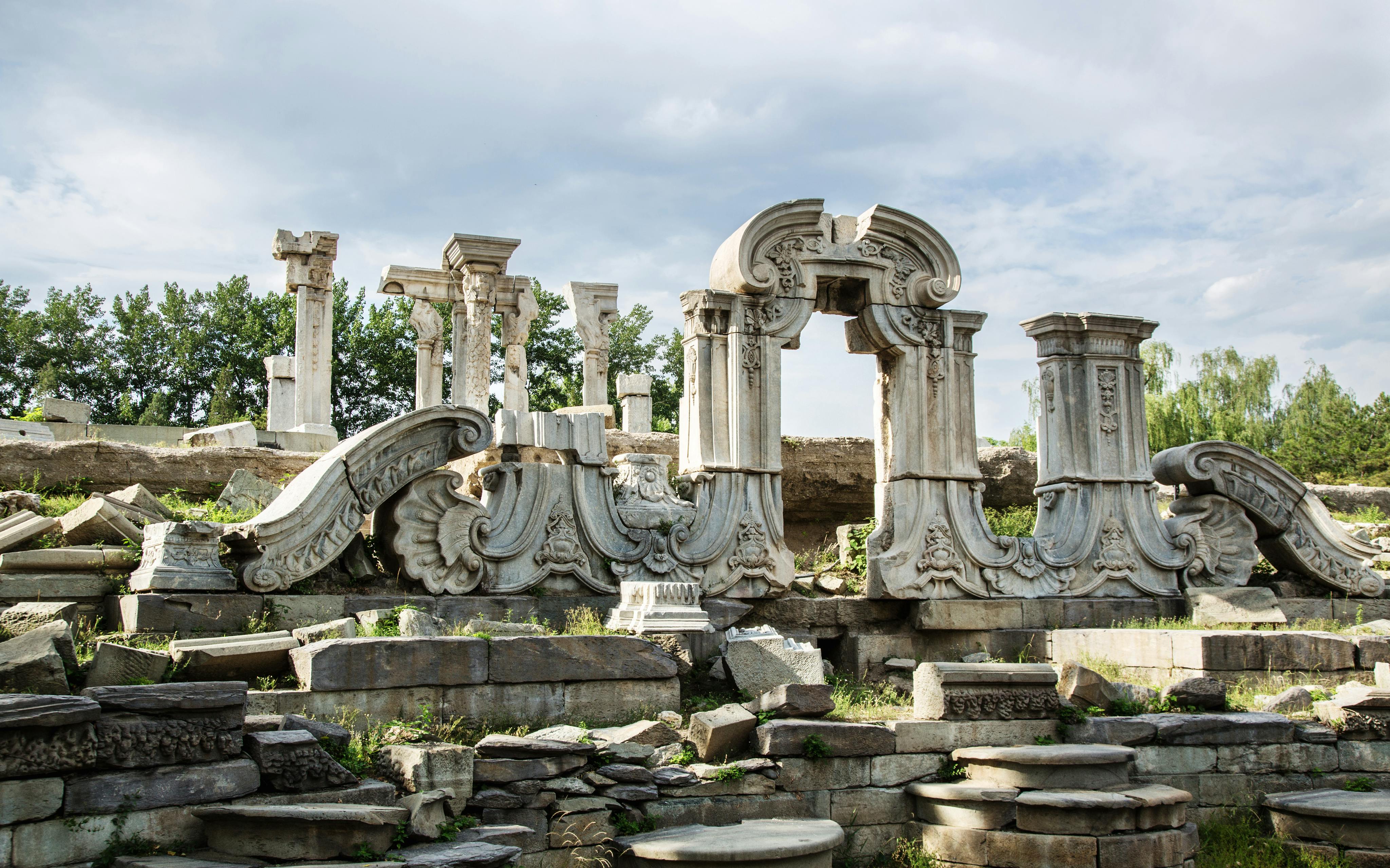 Multicolored Concrete Building With A Lake View Showing The Distinct ...