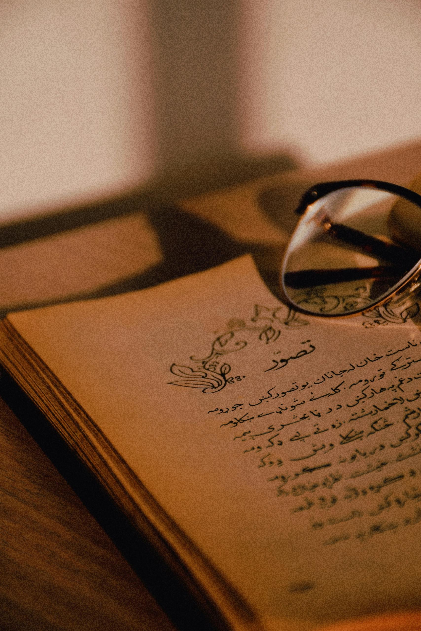 Desktop Wallpaper Aesthetic With Written Text Photos, Download The BEST ...