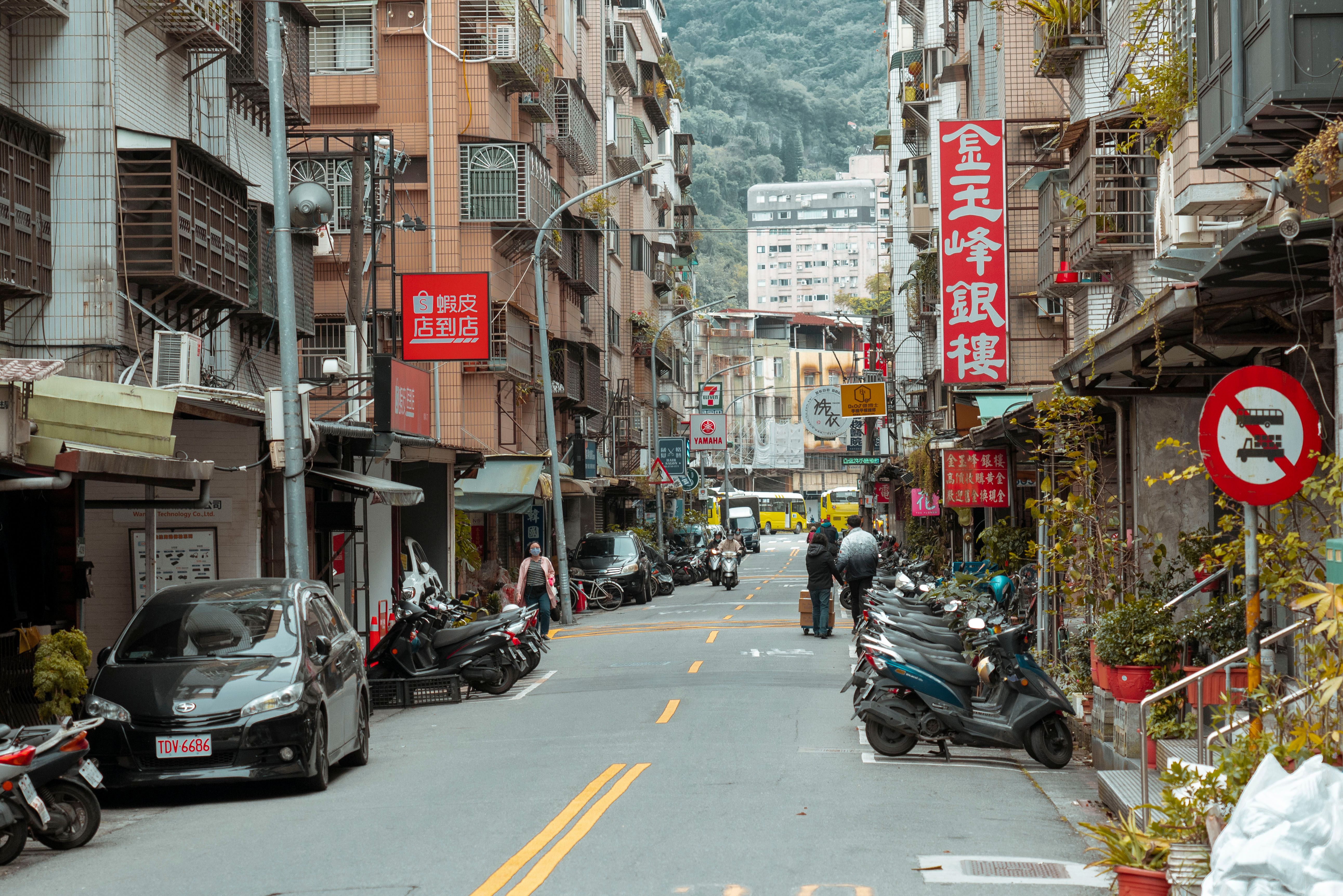 View of a Street in a Chinese City · Free Stock Photo
