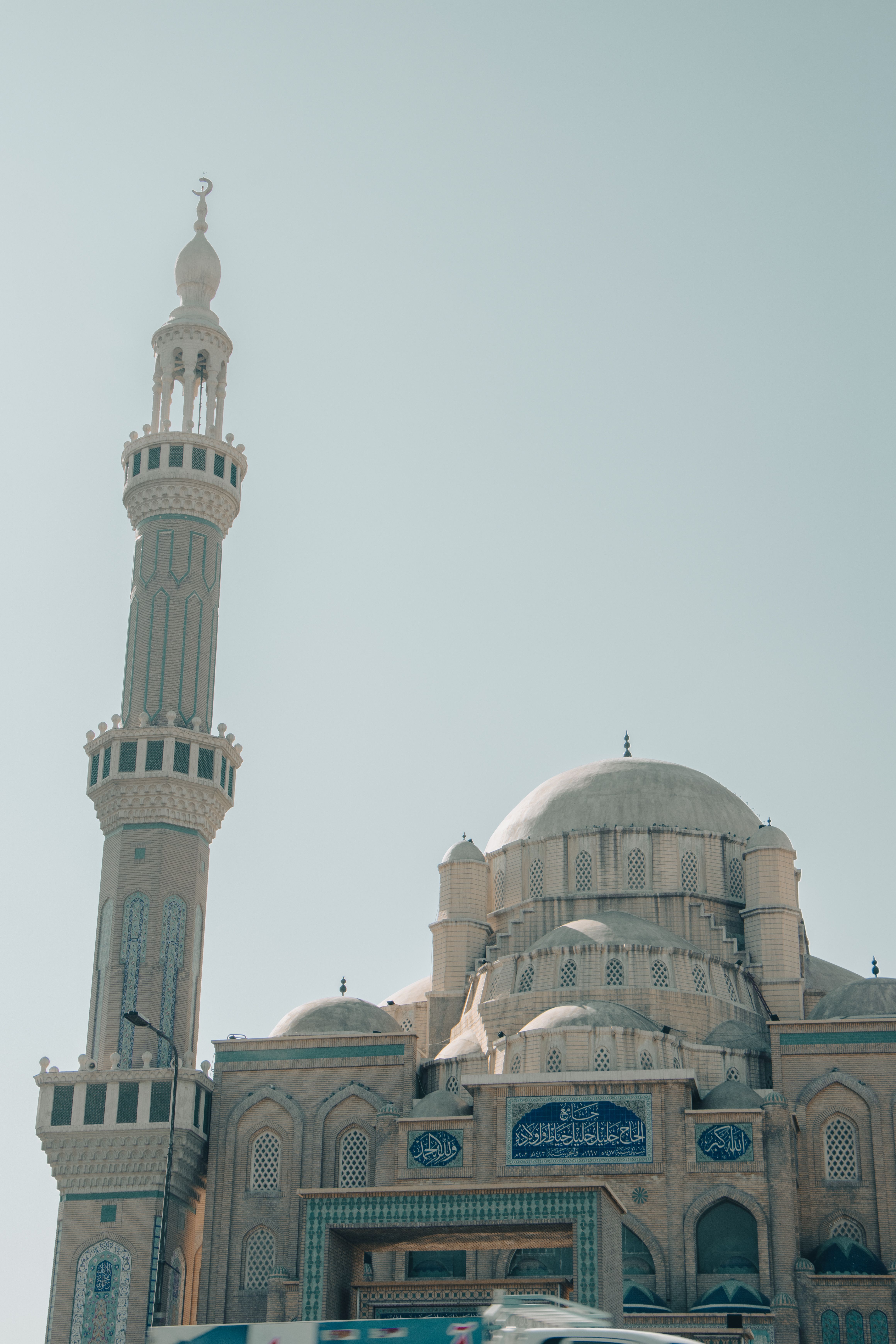 Courtyard of Prophets Mosque in Medina · Free Stock Photo