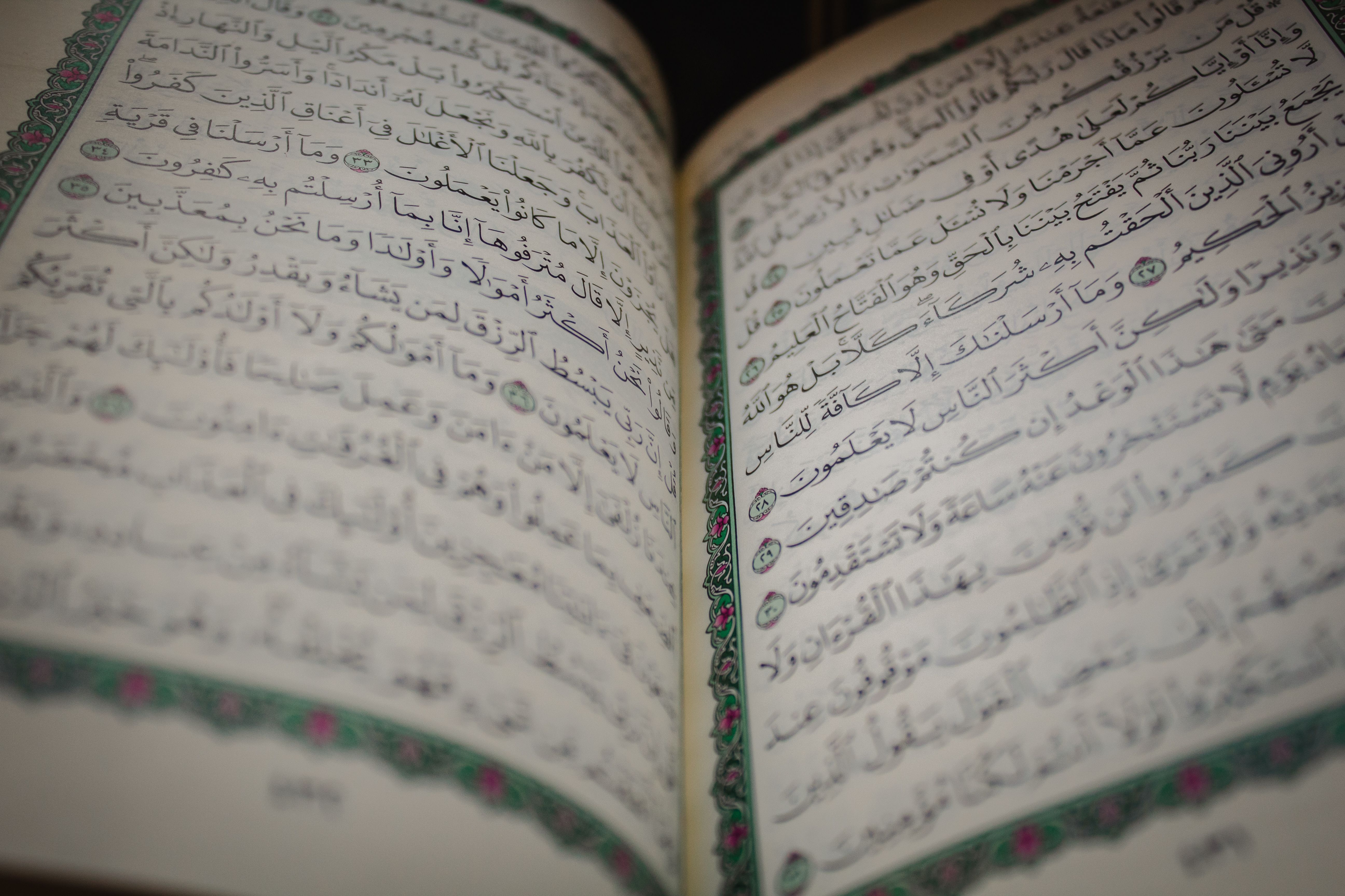 Close-Up Shot of a Koran · Free Stock Photo