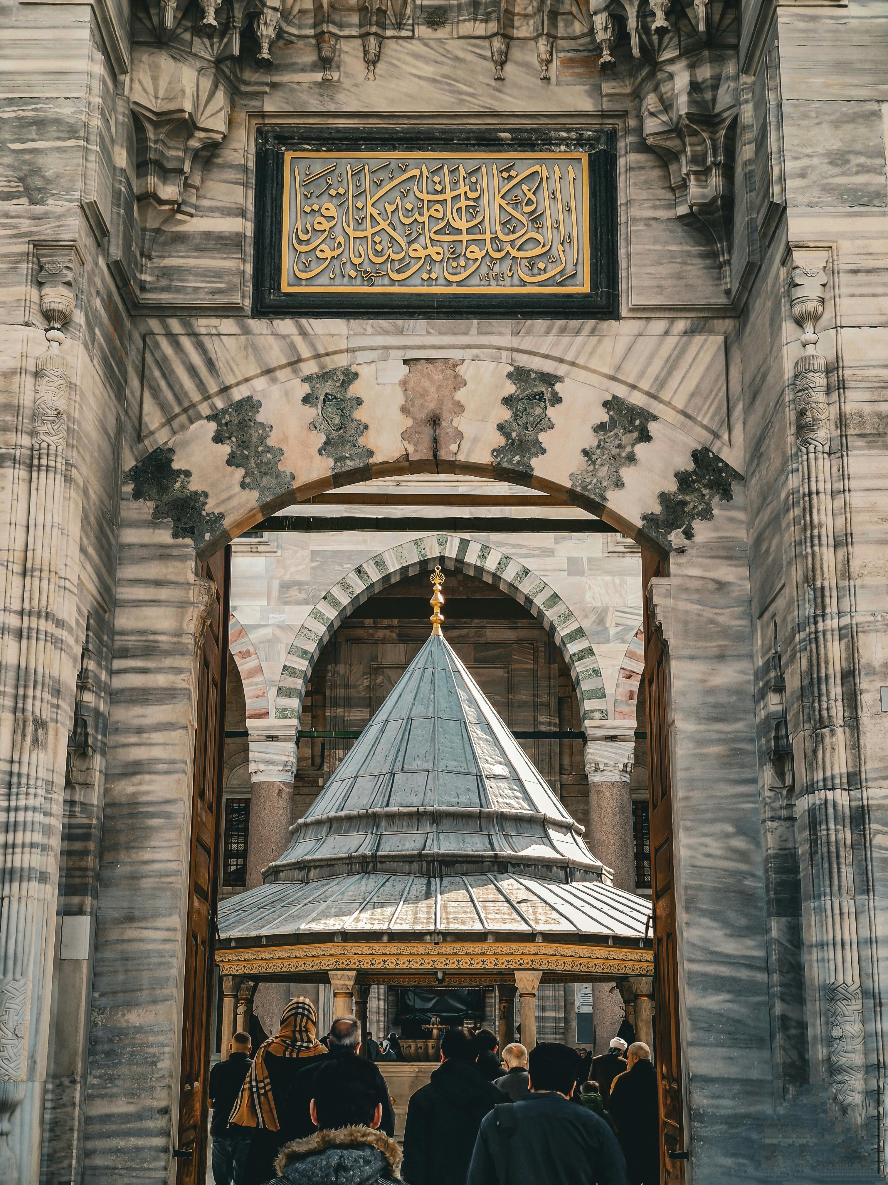 Courtyard Entrance of the Fatih Mosque · Free Stock Photo