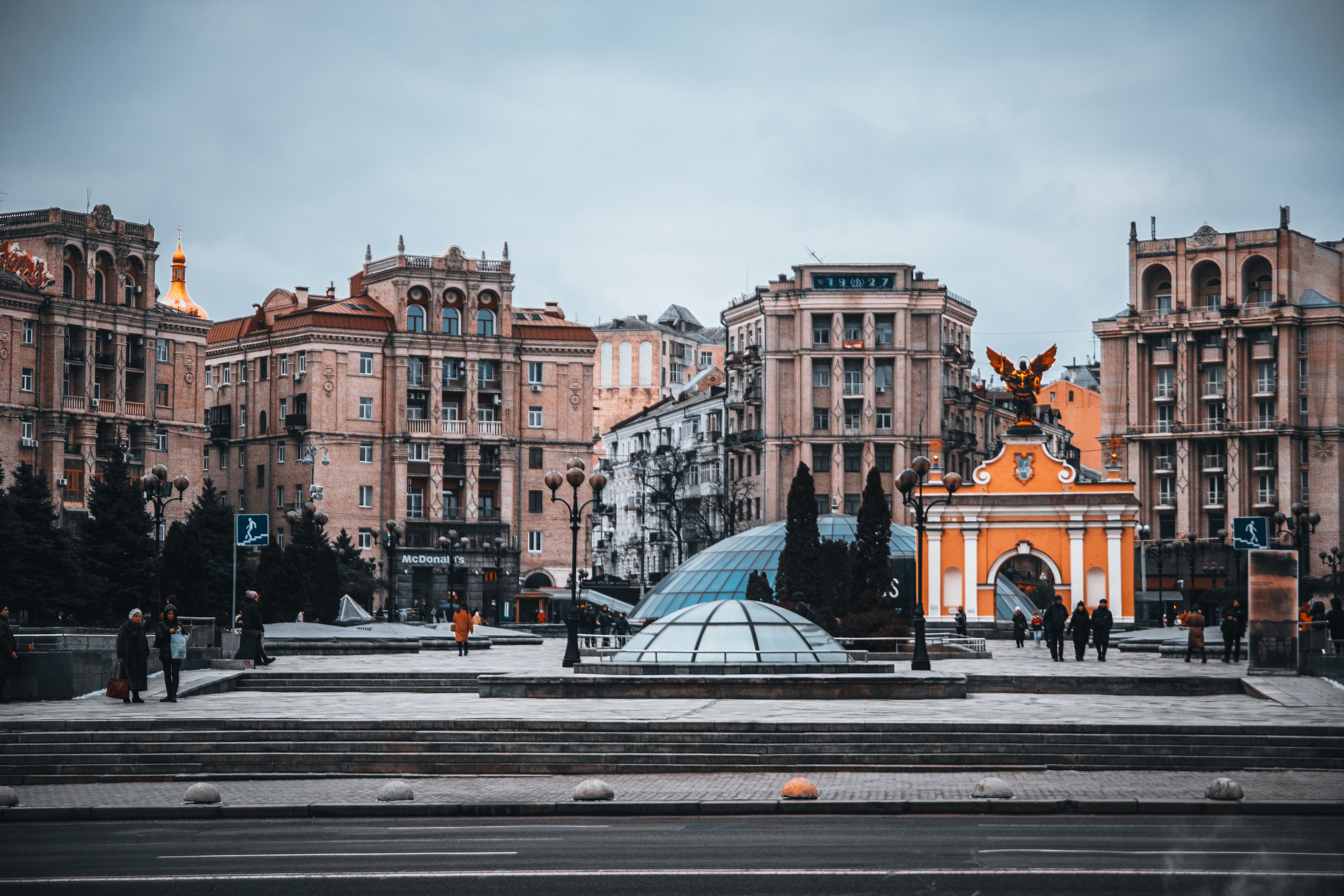 Independence Square in Kyiv · Free Stock Photo