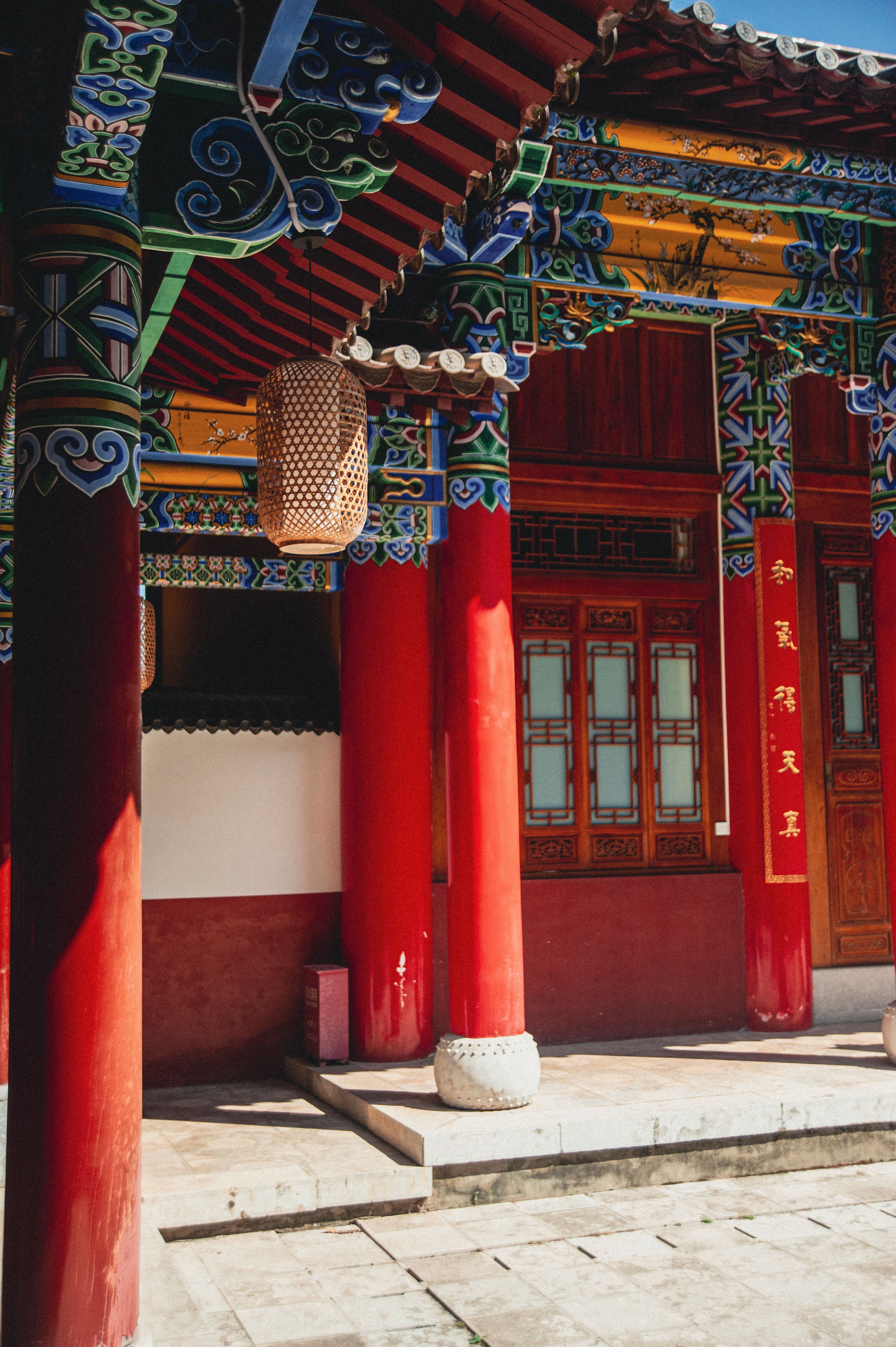 Red Columns and Ornaments on Pagoda · Free Stock Photo