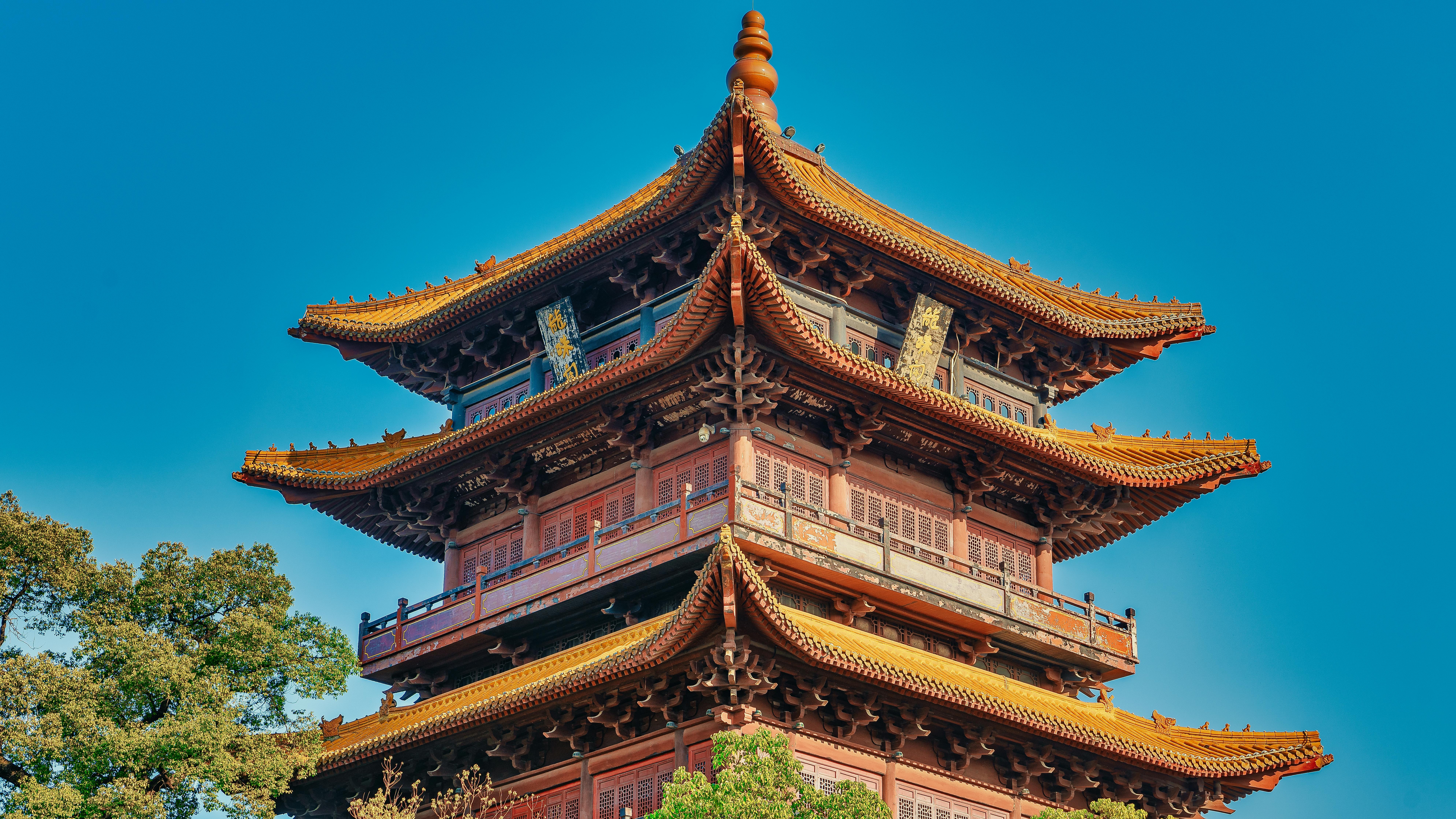 Traditional Shinto Pagoda · Free Stock Photo