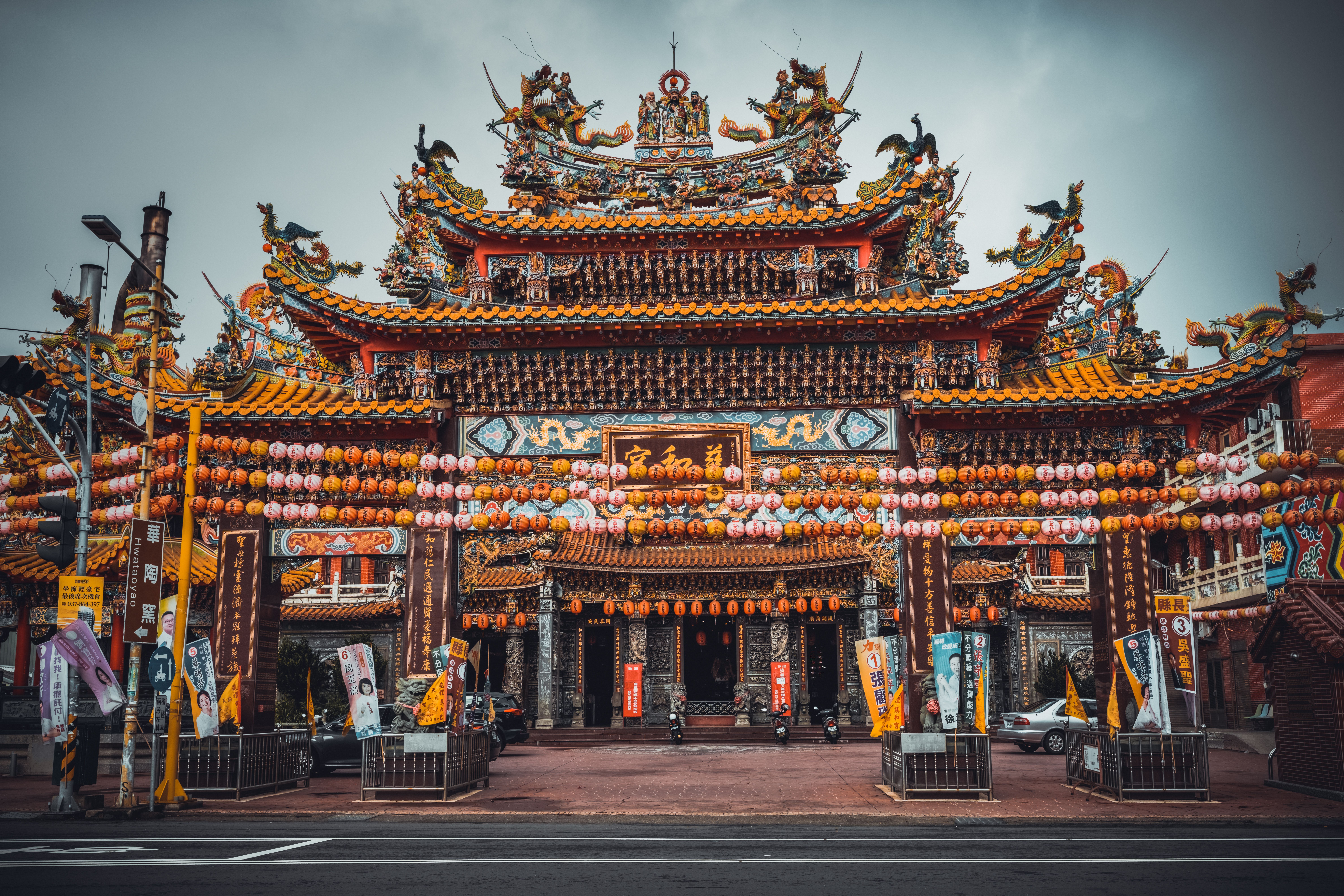 Cihe Temple Photos, Download The BEST Free Cihe Temple Stock Photos ...