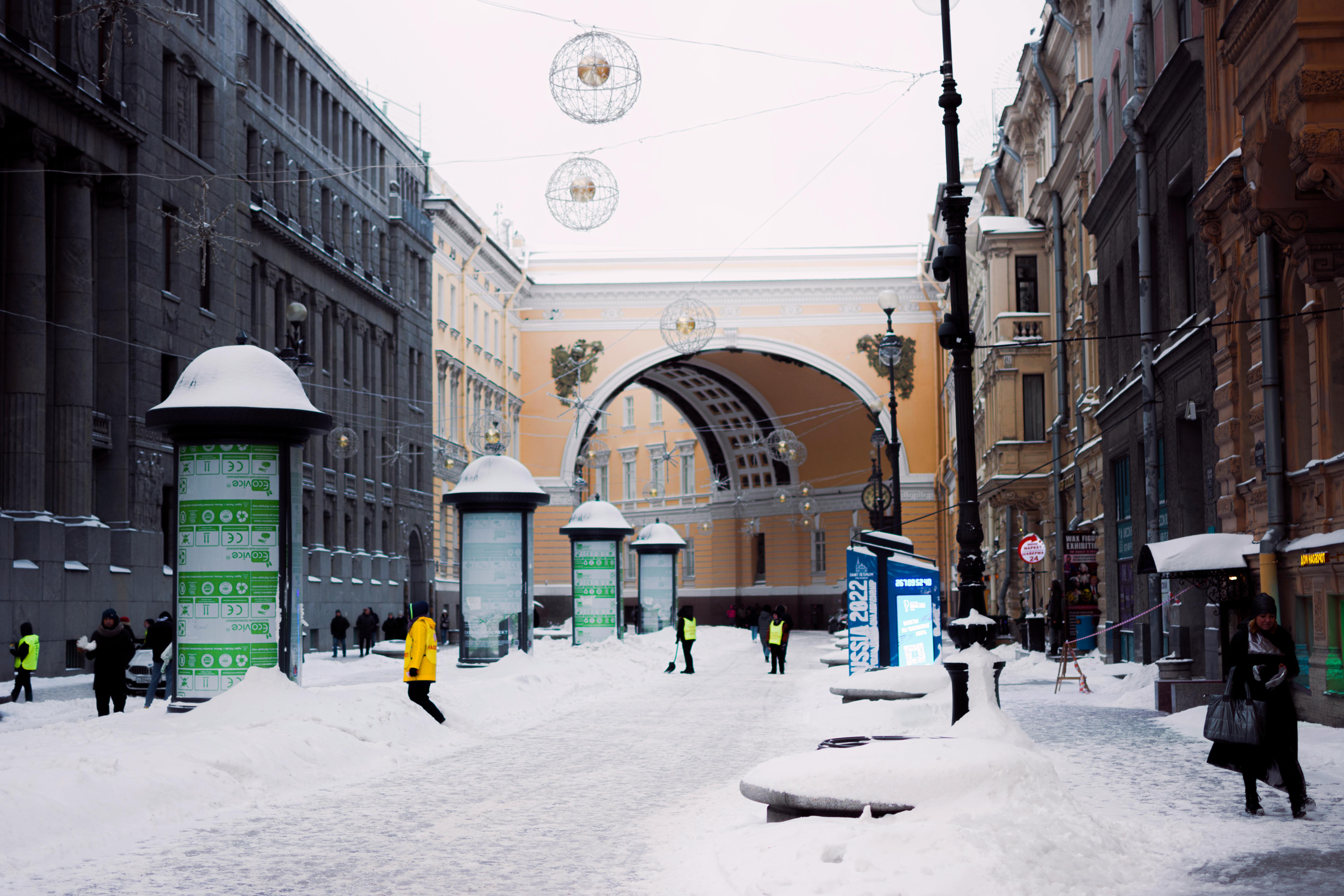 Arch of Trajan, Timgad, Ancient Thamugadi, Near Batna, Algeria · Free ...