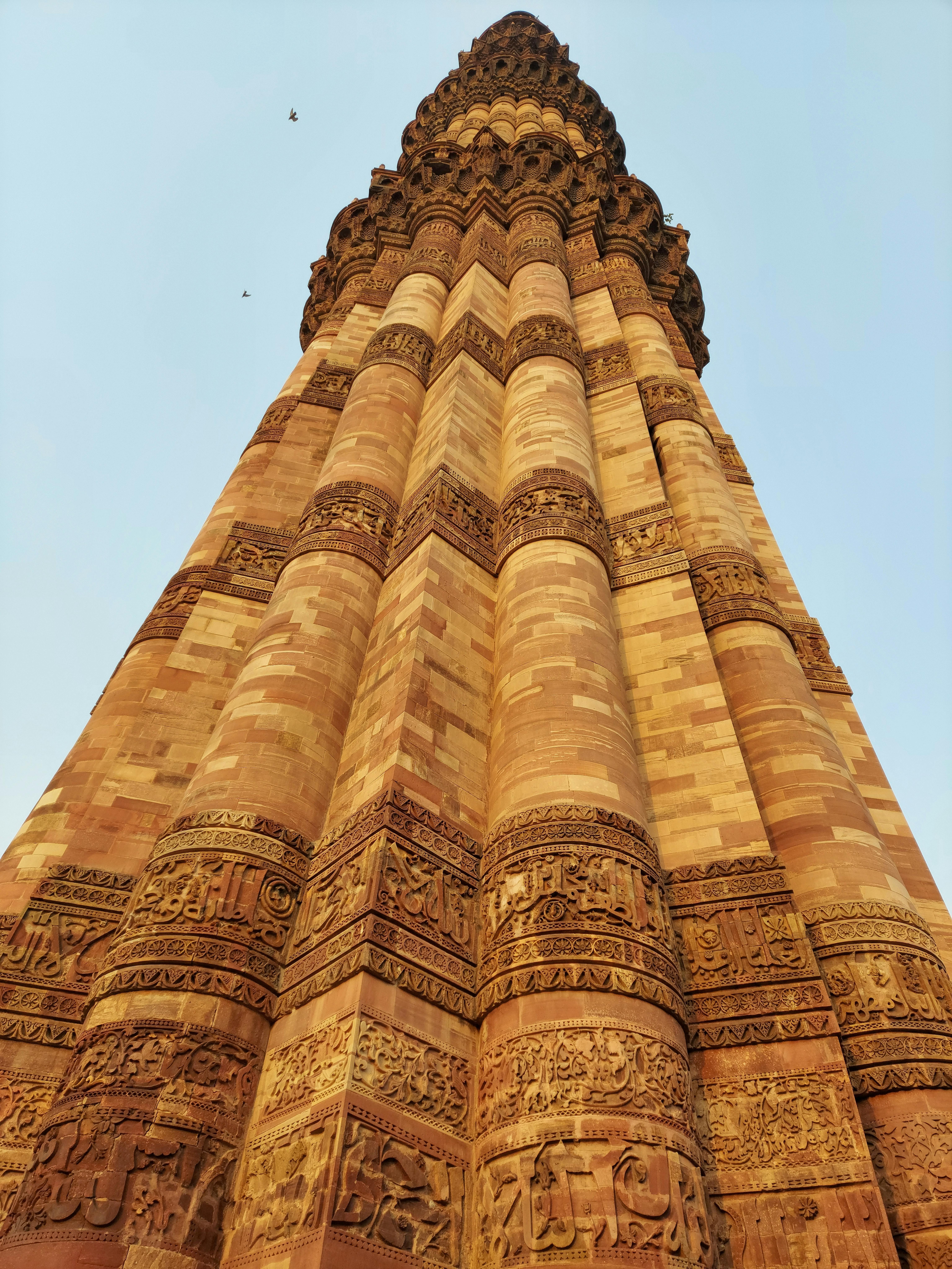 Close up of Kutb Minar · Free Stock Photo