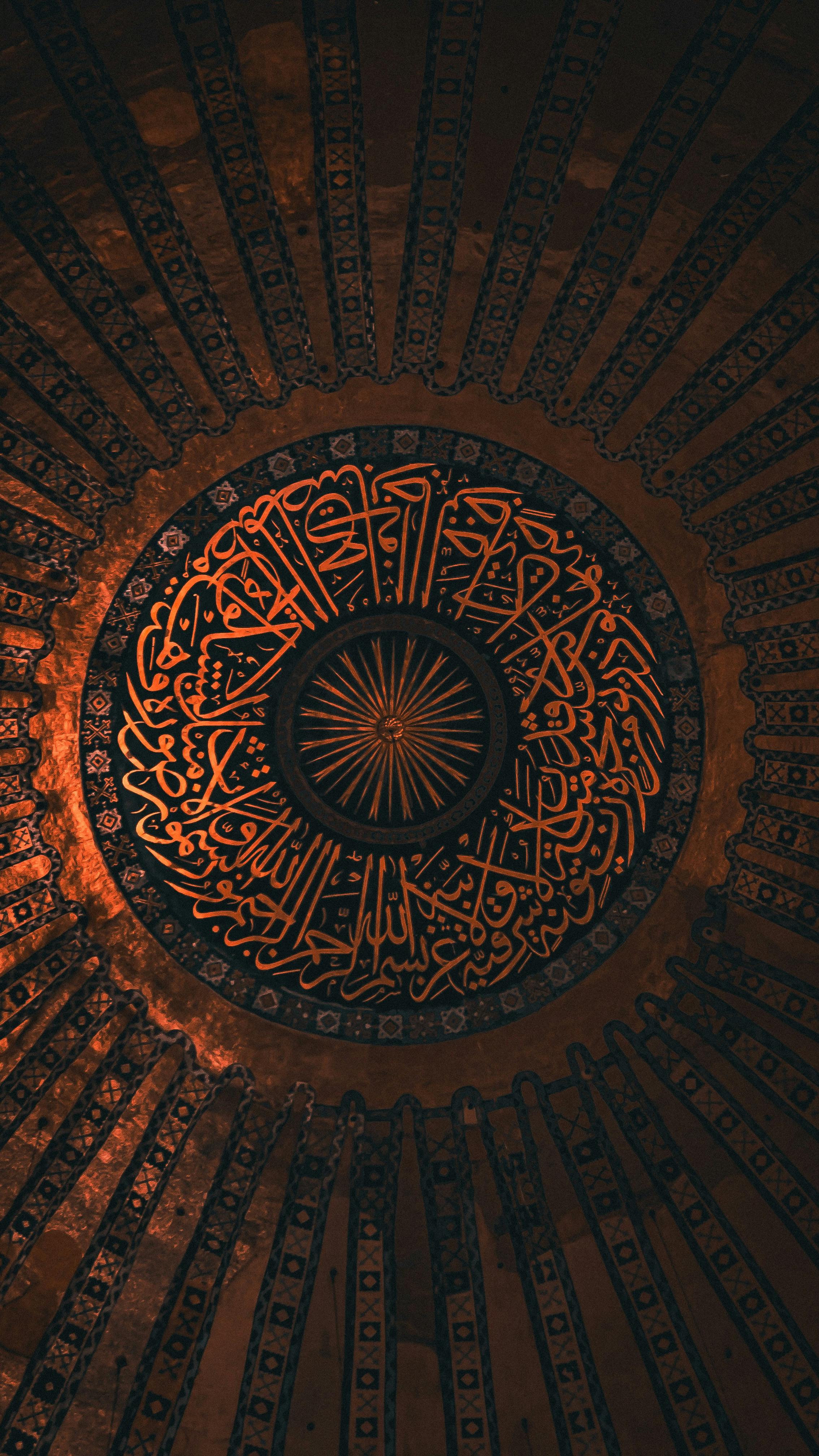 Lamba Resmi Photos, Download The BEST Free Lamba Resmi Stock Photos ...