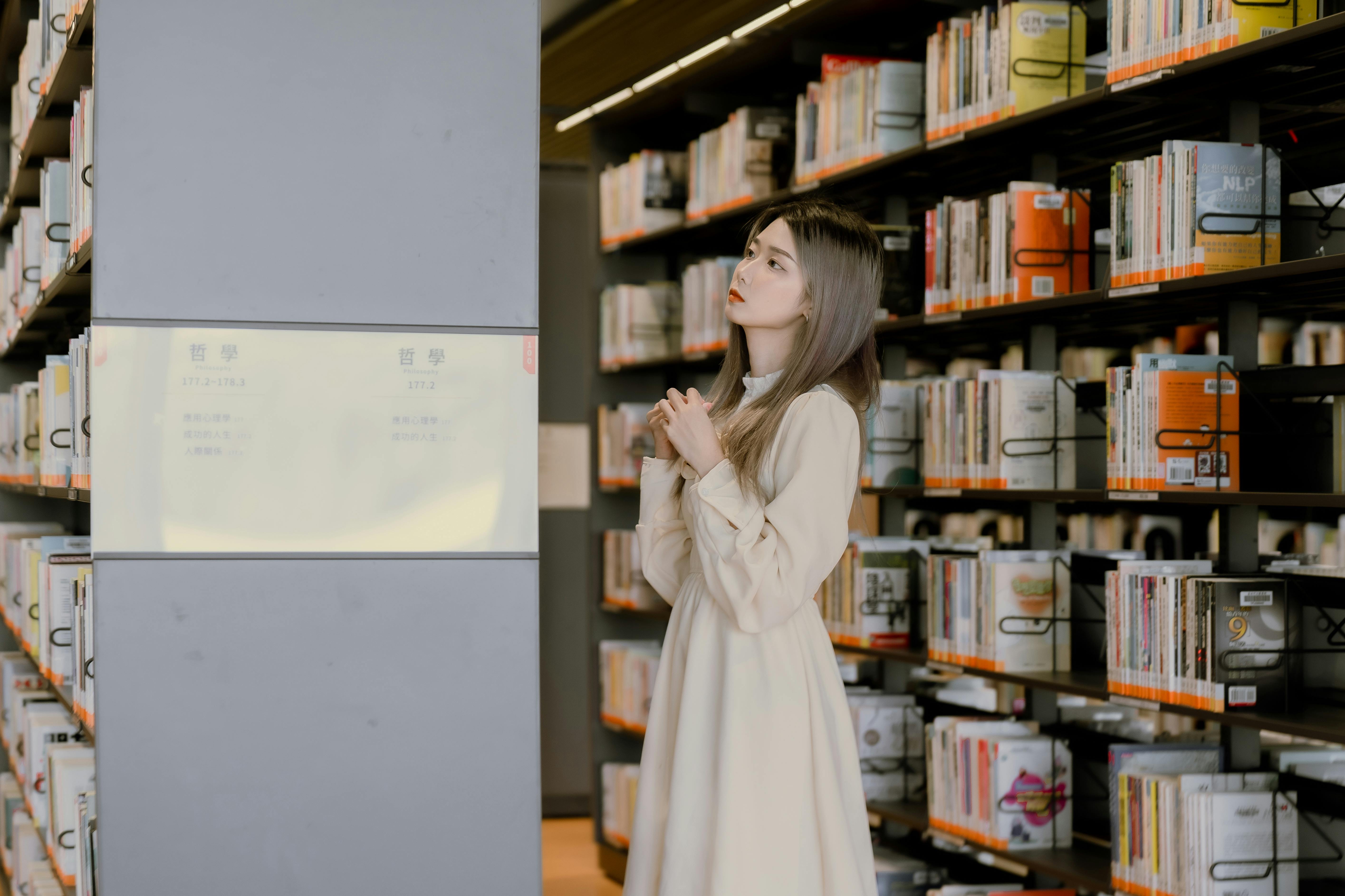 Chained Library Photos, Download The BEST Free Chained Library Stock ...