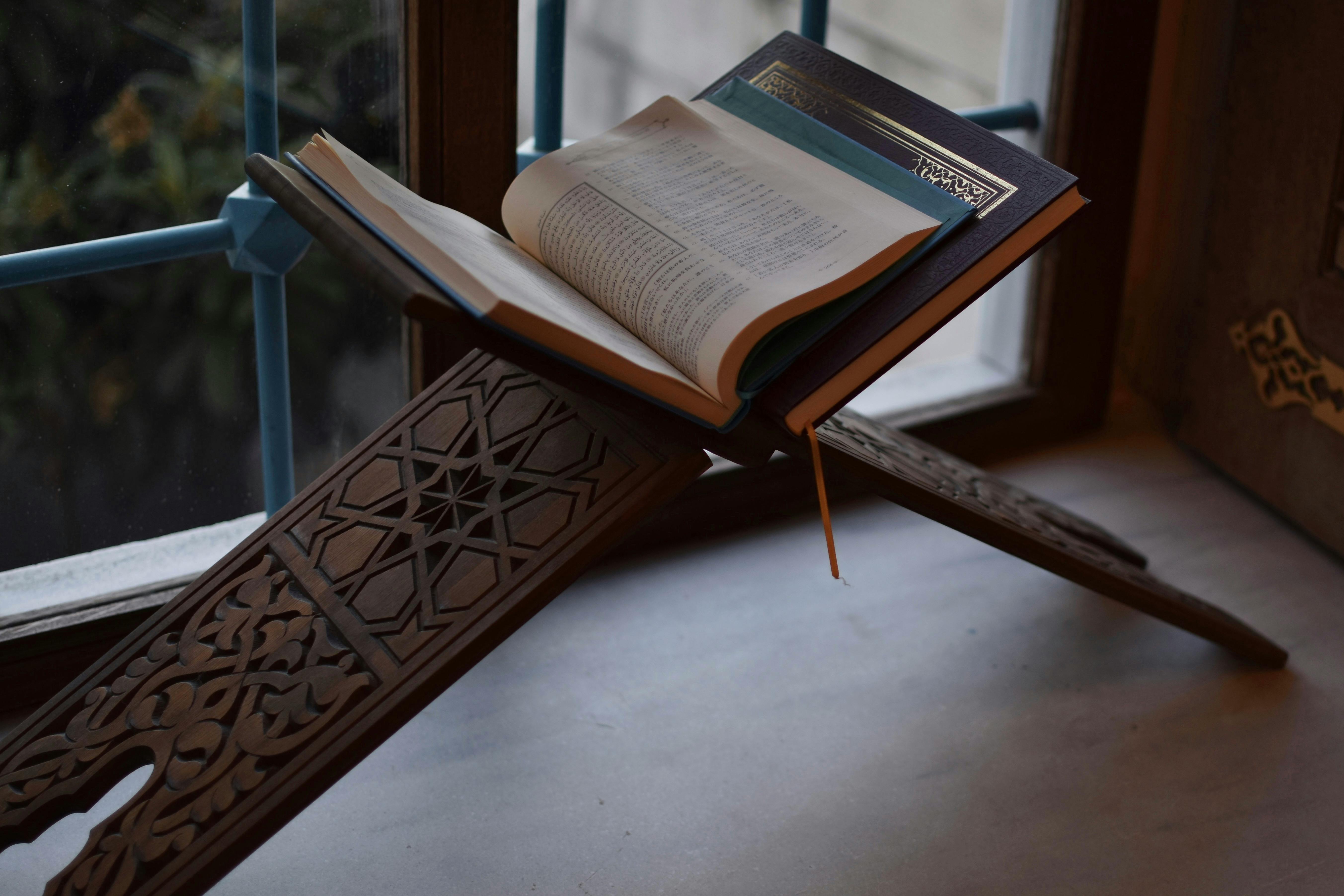 Books of Quran · Free Stock Photo