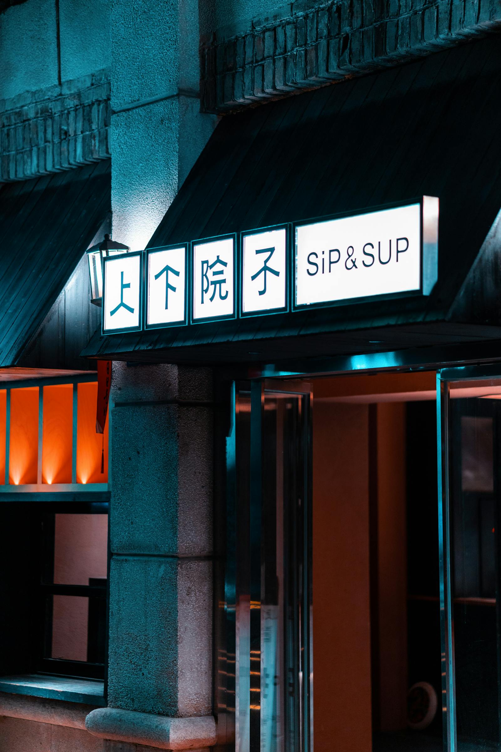 Chinese Writing Photos, Download The BEST Free Chinese Writing Stock ...