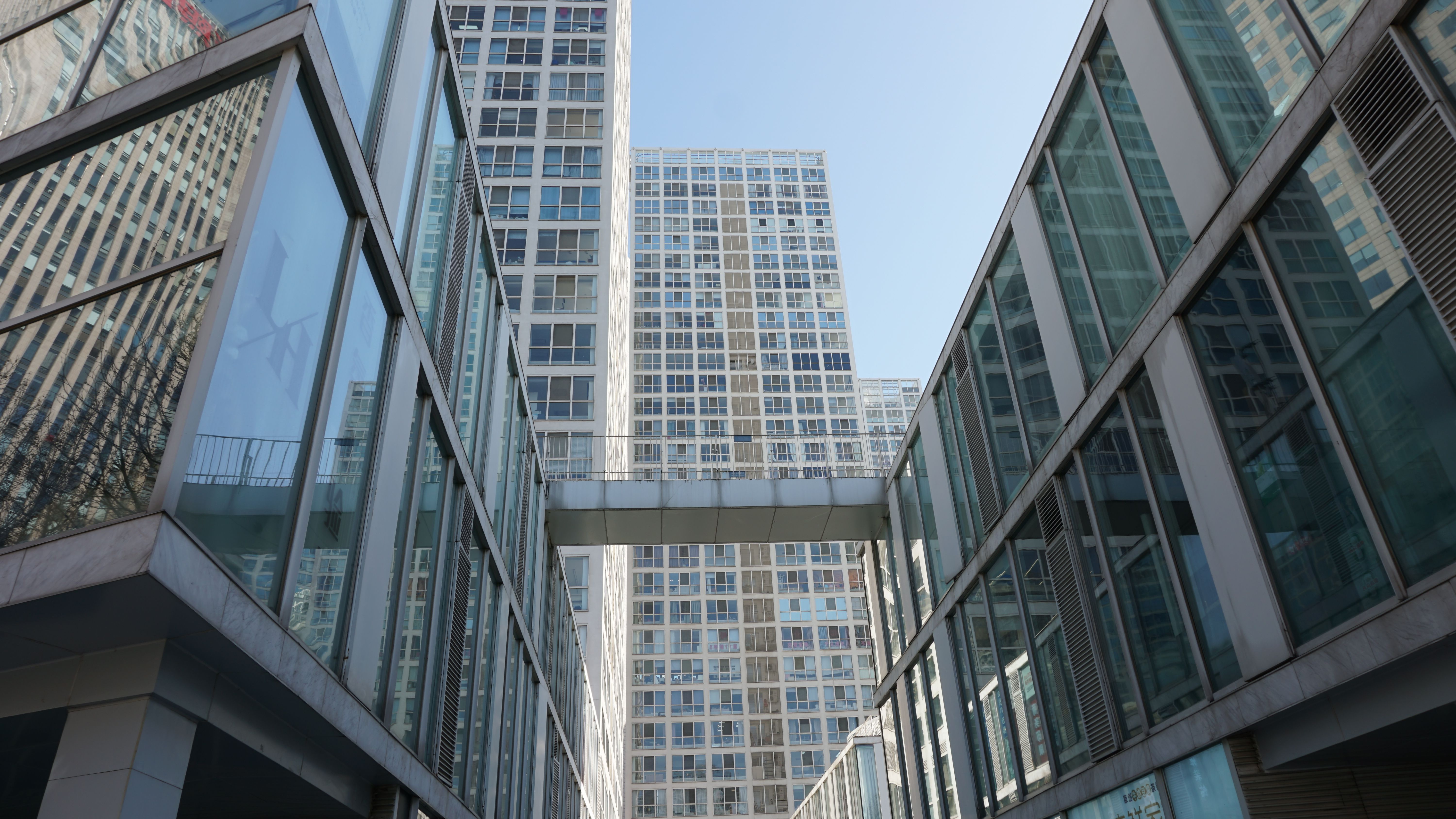 Modern Skyscraper with a Glass Facade · Free Stock Photo