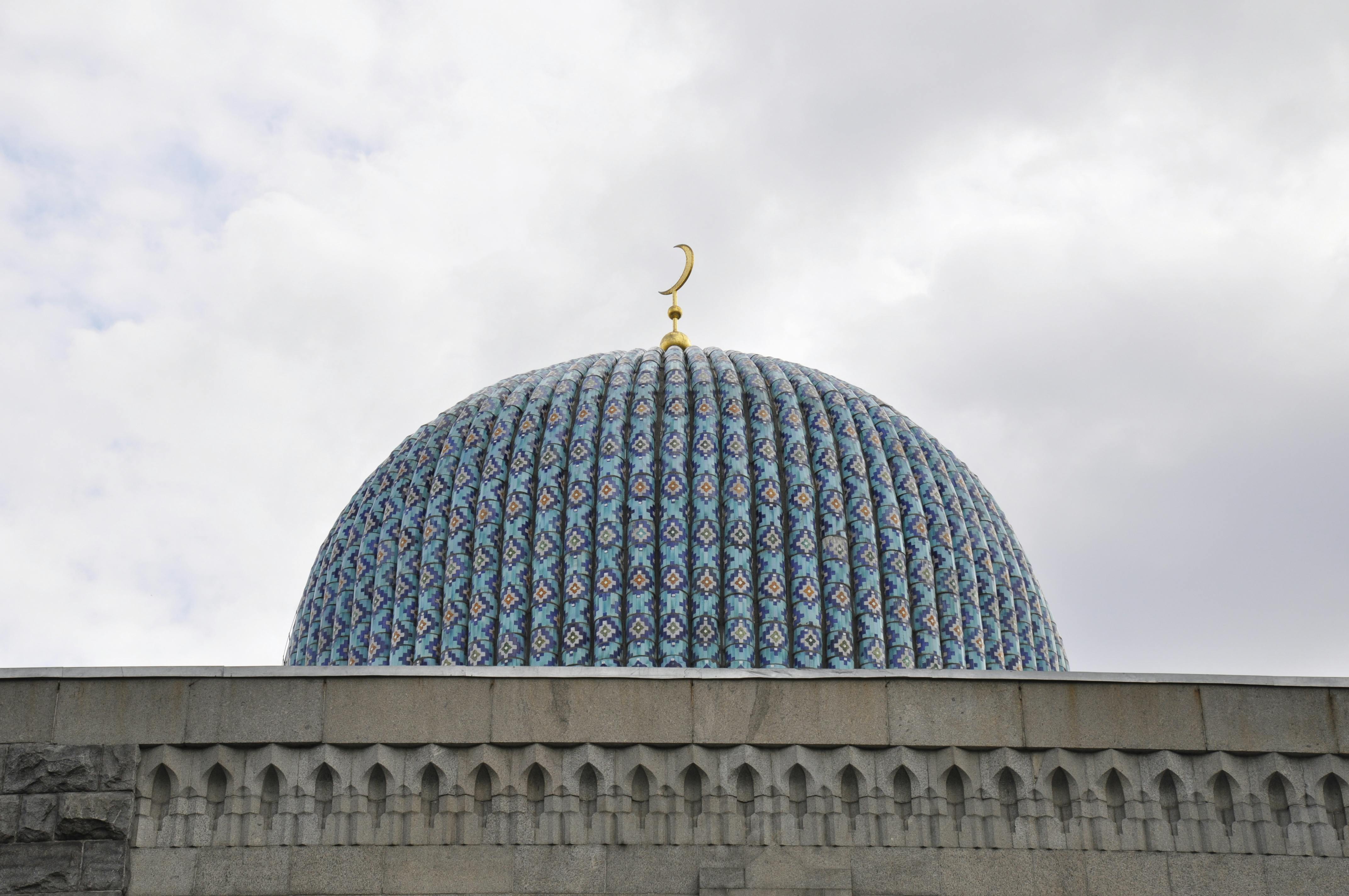 Dome of Mosque · Free Stock Photo