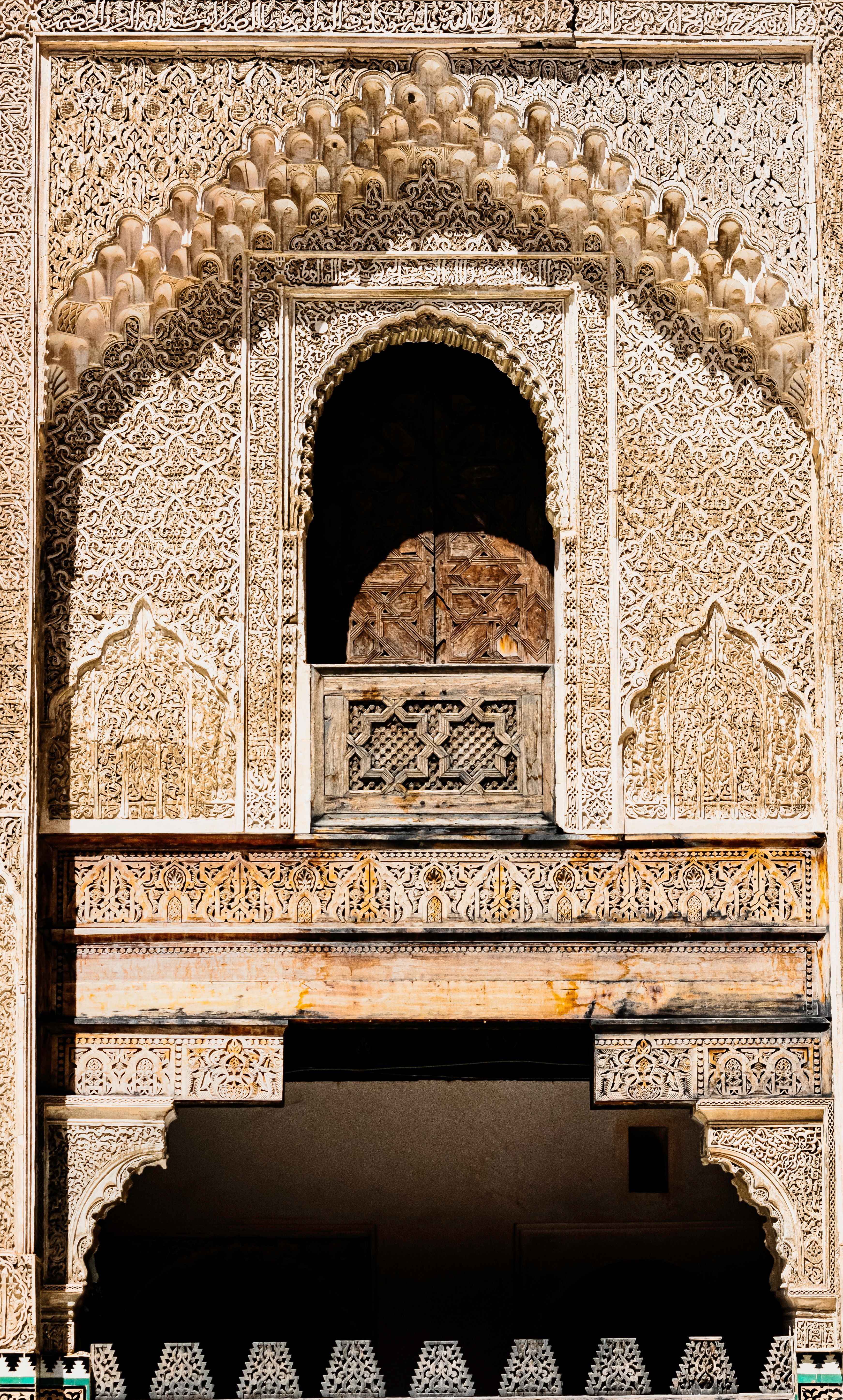 Decorated Mosque Wall · Free Stock Photo