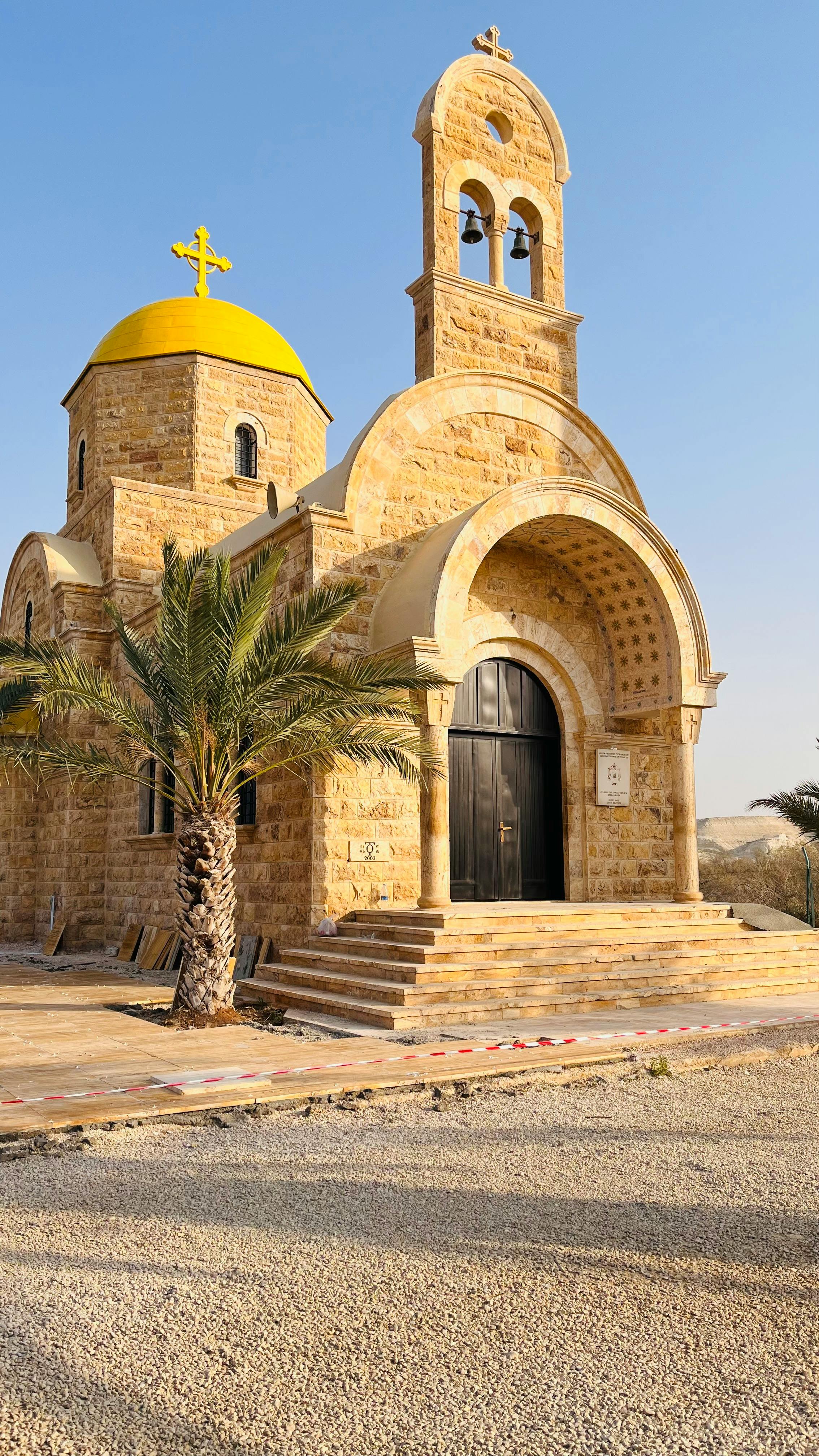 Jordan River Photos, Download The BEST Free Jordan River Stock Photos ...