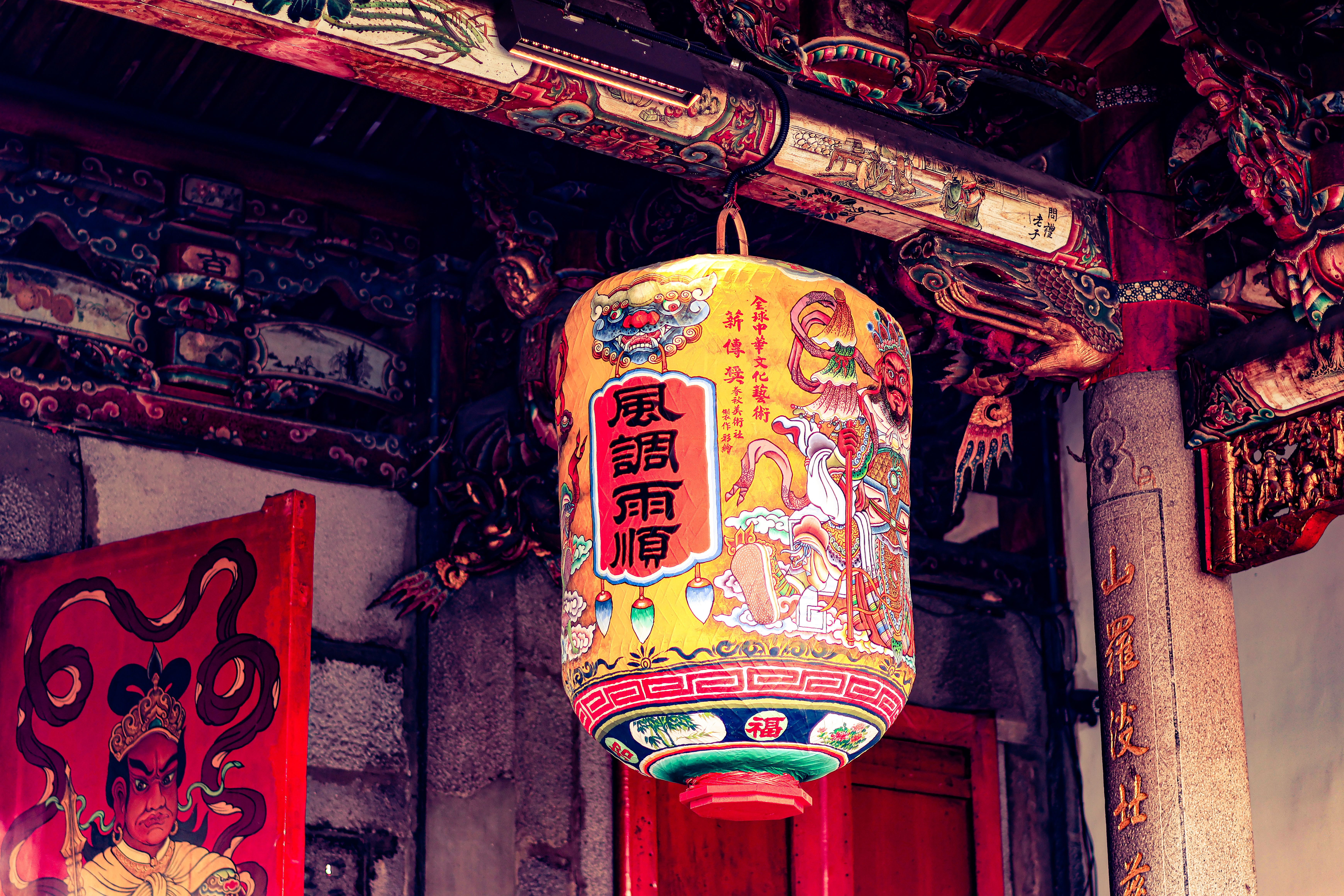 Chenghuang Temple Temple Photos, Download The BEST Free Chenghuang ...