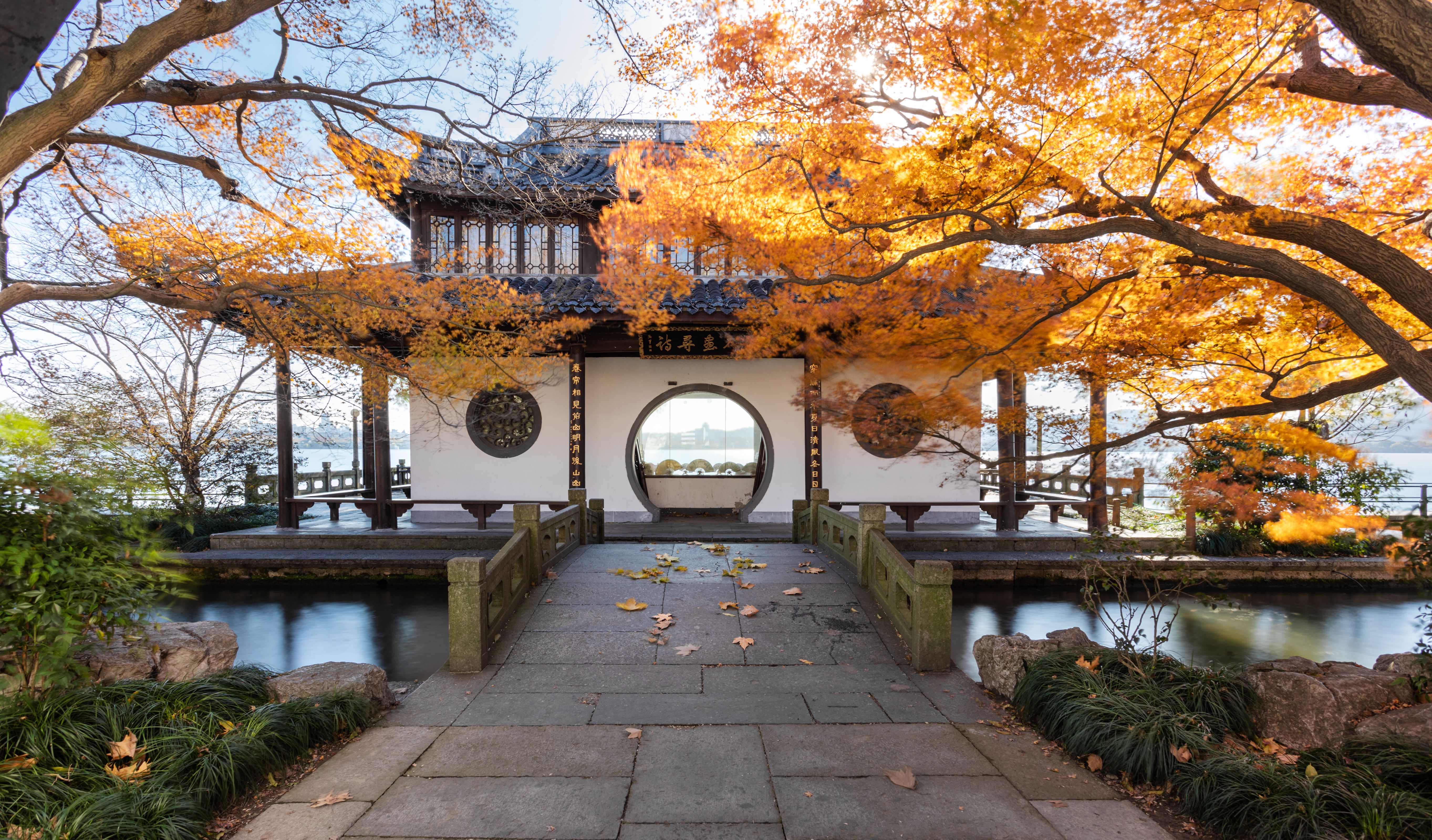 Autumn Trees around Temple · Free Stock Photo