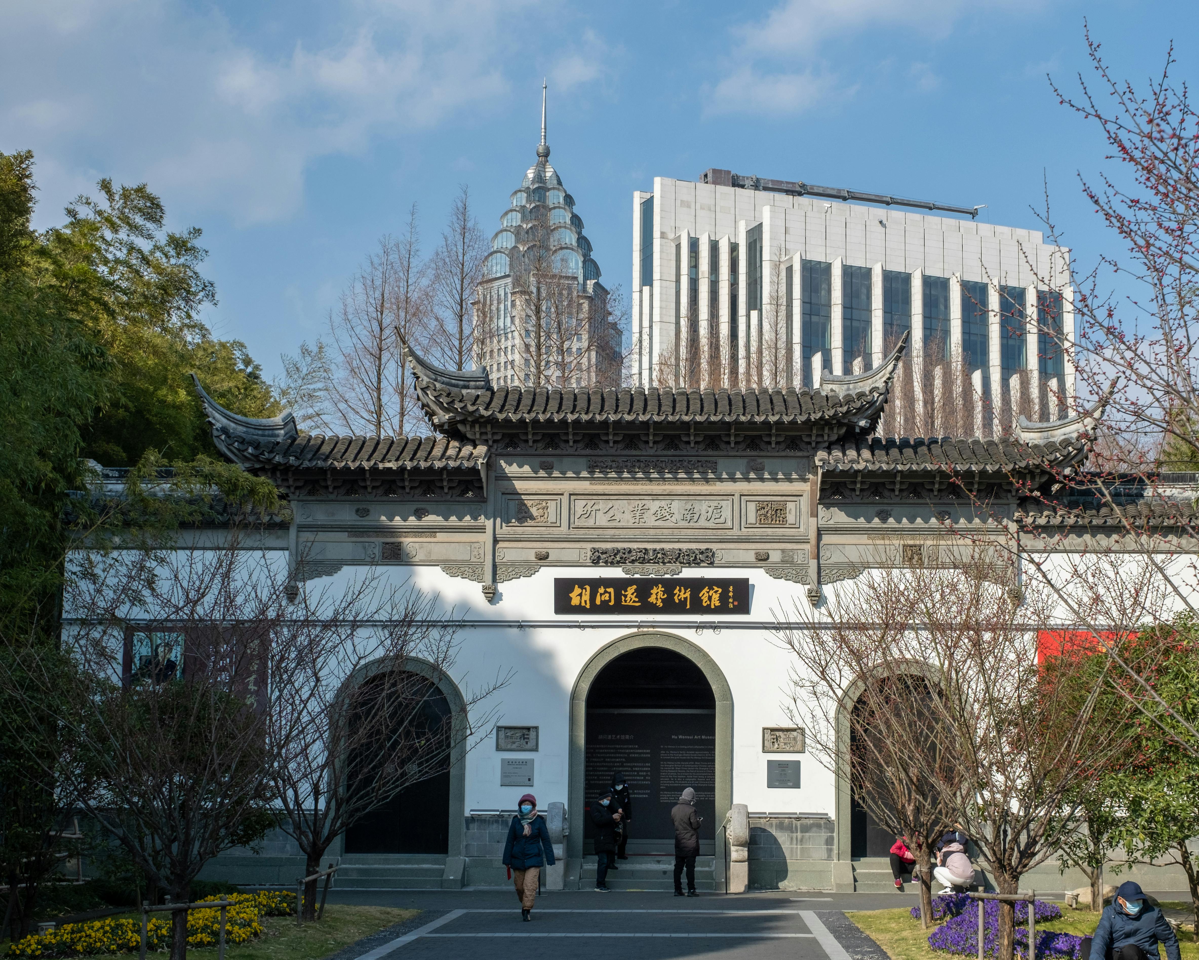 Chinese Temple Facade · Free Stock Photo