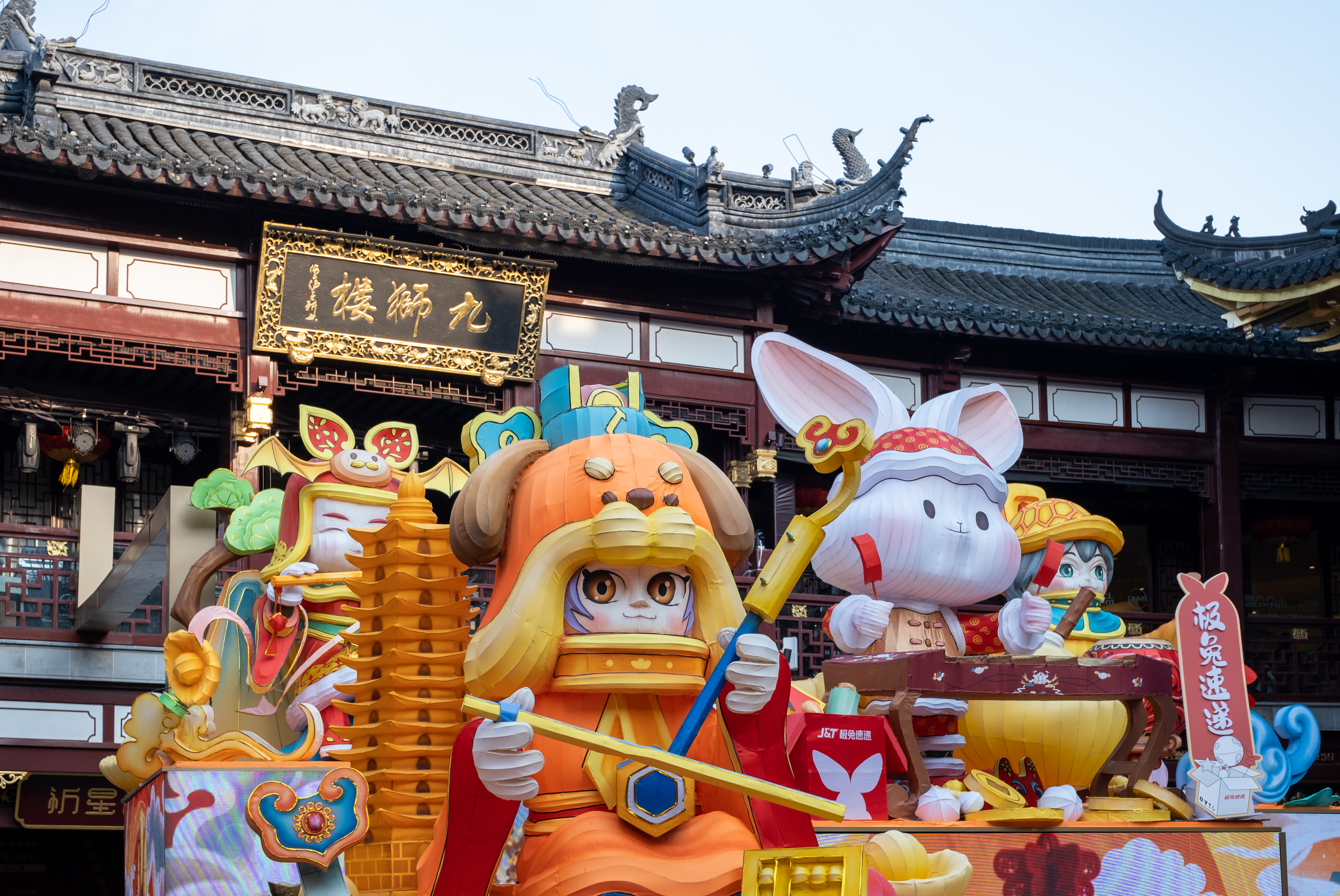 Top 10 Classic Chinese Cartoons Photos, Download The BEST Free Top 10 ...