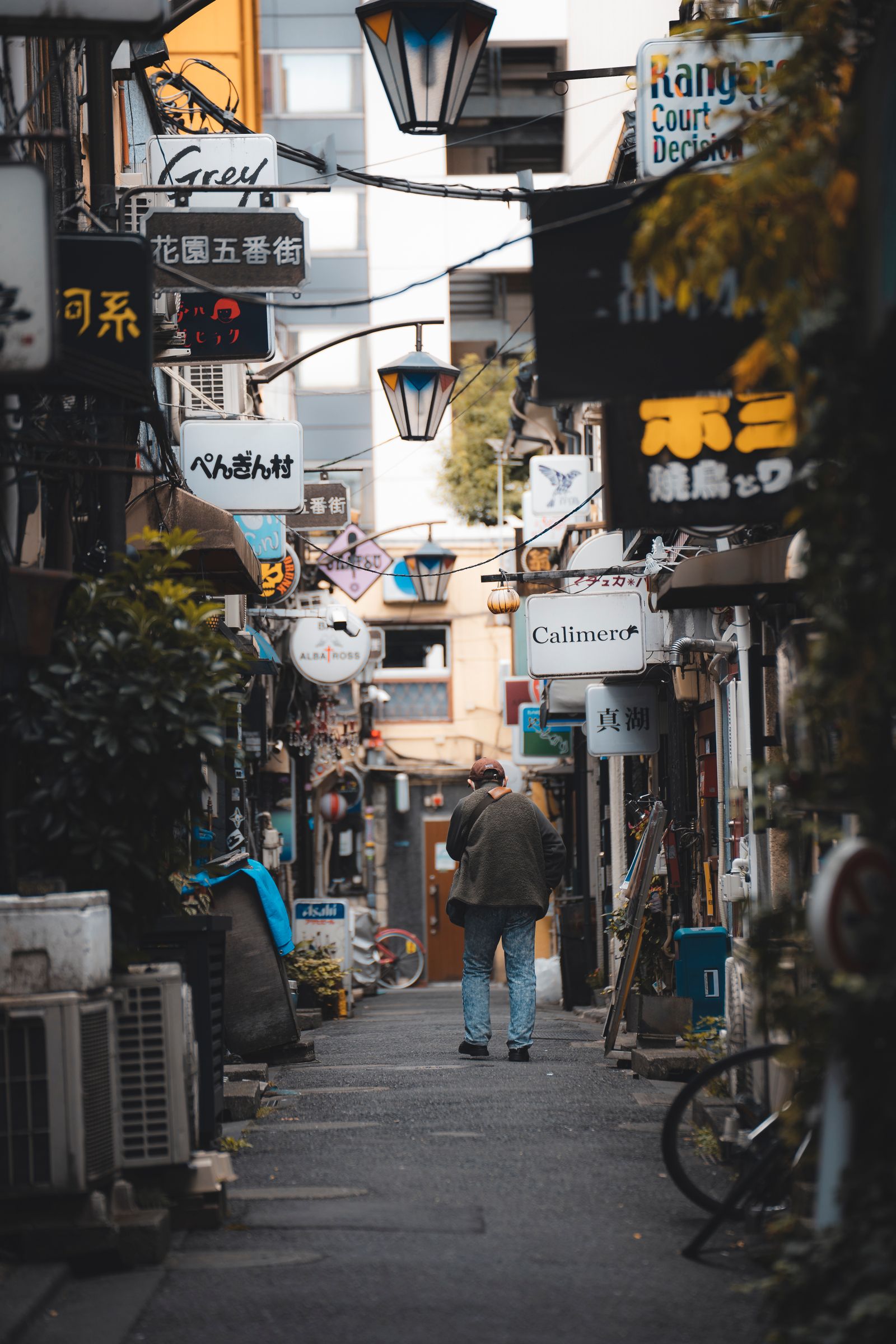 Japanese Posters Photos, Download The BEST Free Japanese Posters Stock ...
