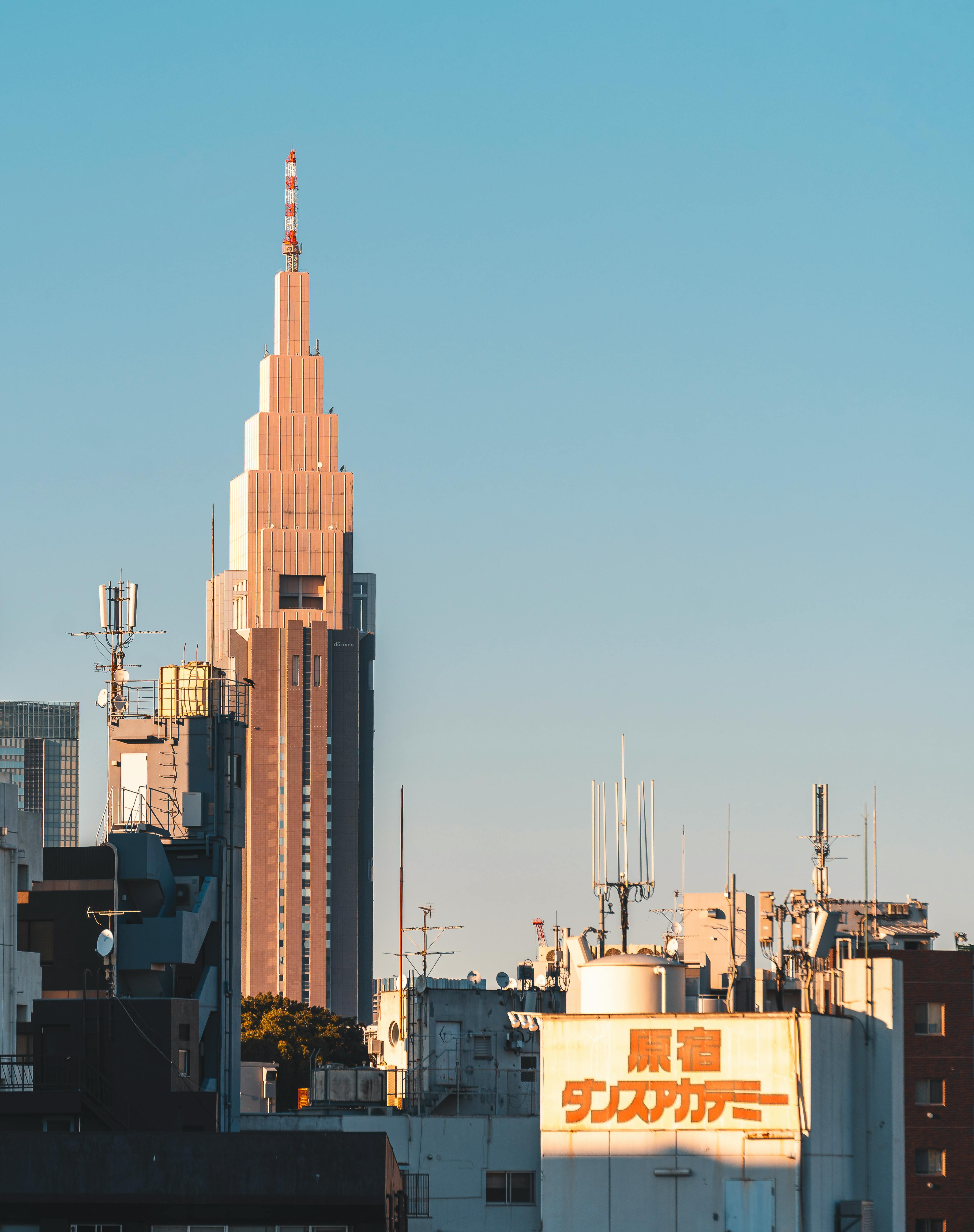 NTT DoCoMo Yoyogi Building in Downtown Tokyo, Japan · Free Stock Photo