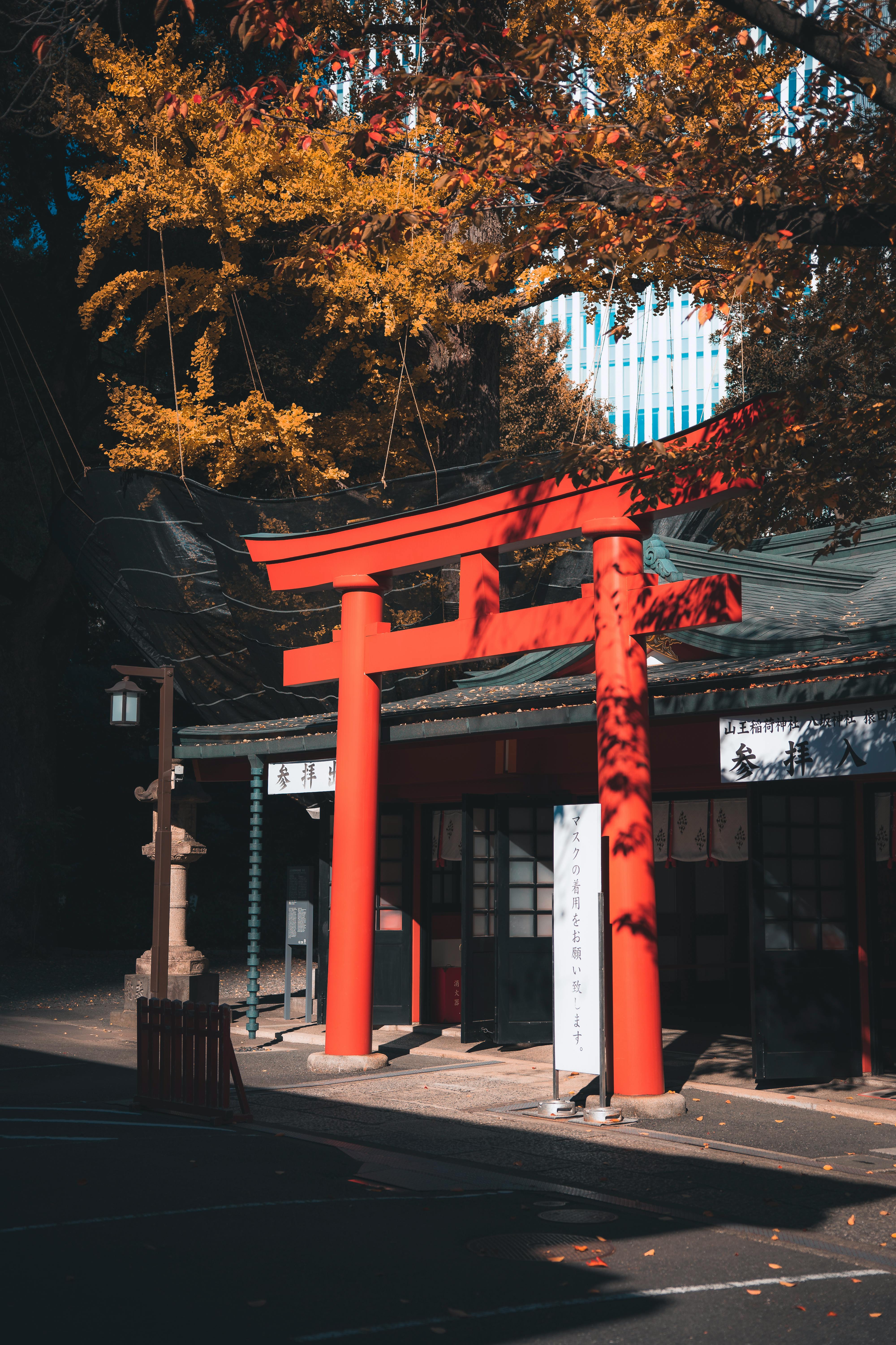 A Red Gate in the Hie Shrine, Chiyoda, Tokyo, Japan · Free Stock Photo