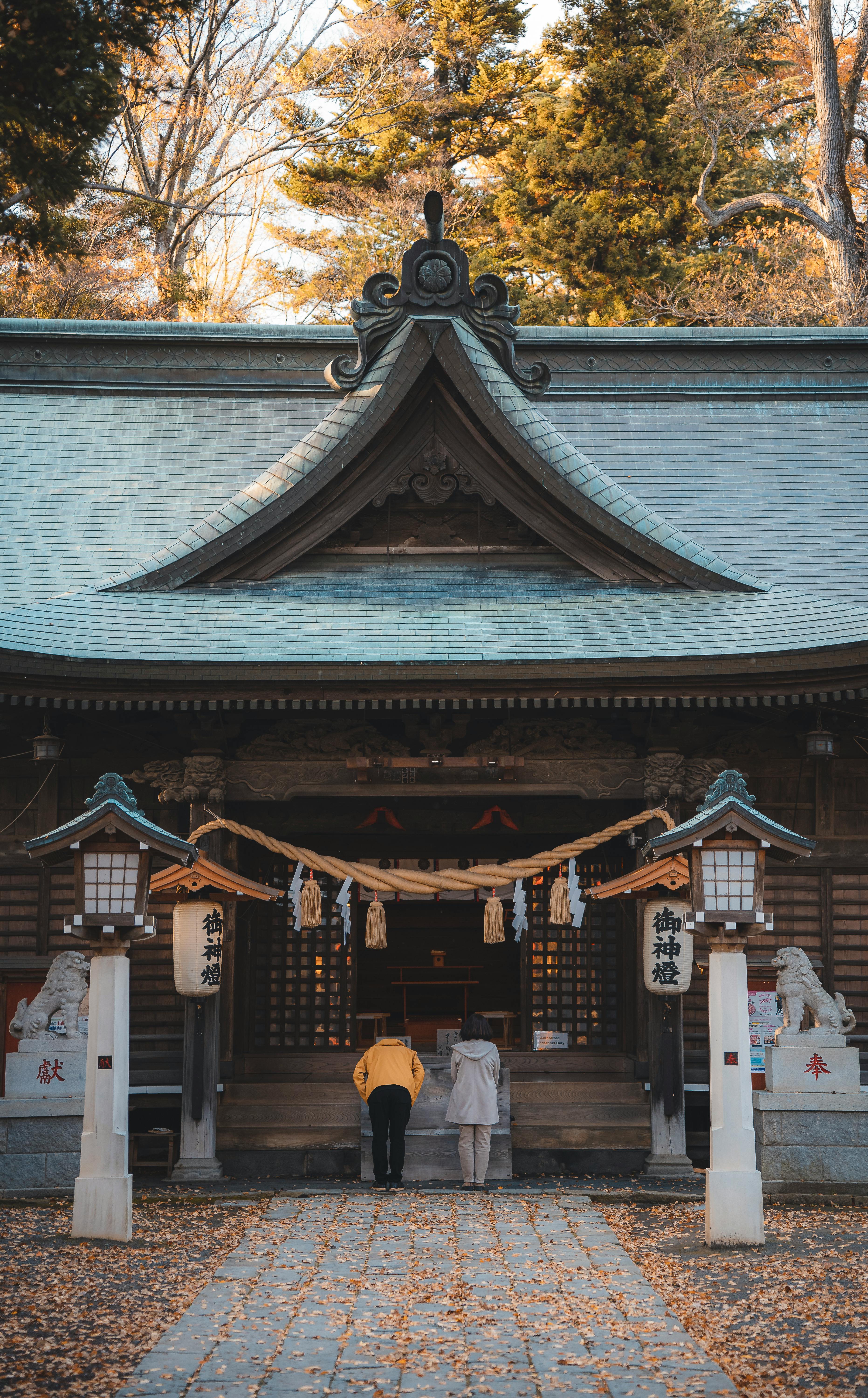 Fujisan Simomiya Omuro Sengen Jinja Shrine in Japan · Free Stock Photo