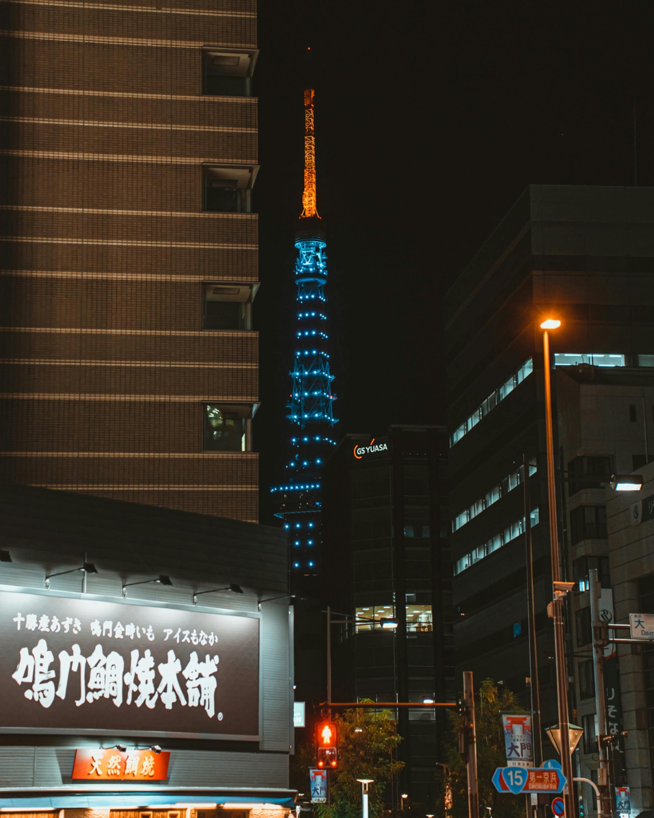 Tokyo Tower Illuminated Night Skyline View · Free Stock Photo