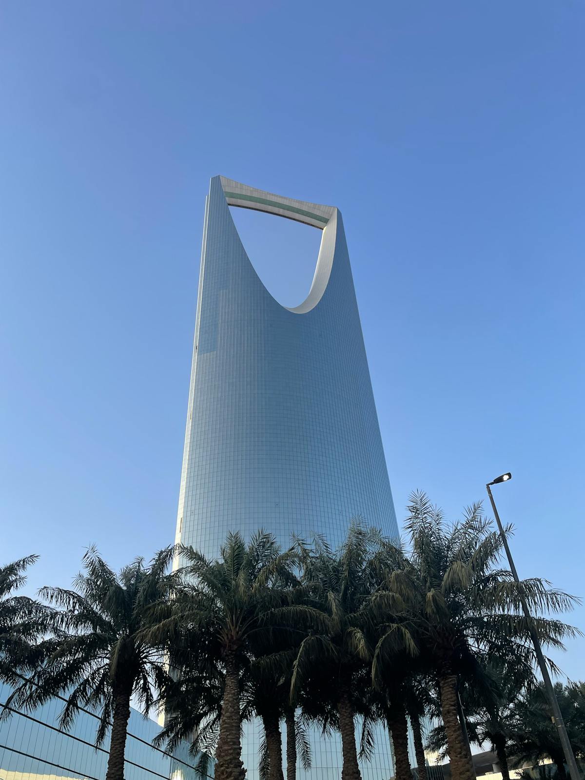 Saudi Photos, Download The BEST Free Saudi Stock Photos & HD Images