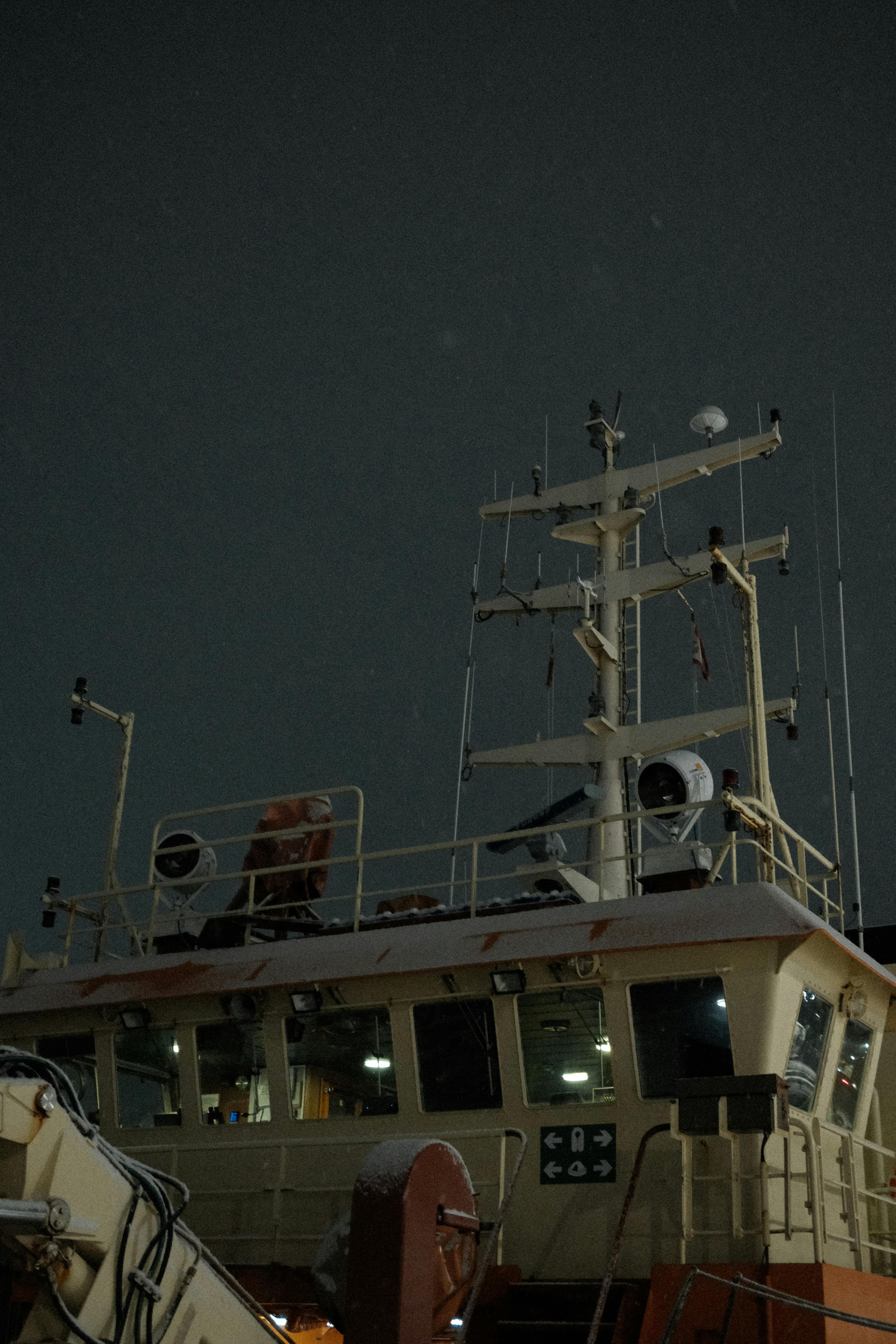 Vessel Control Tower Photos, Download The BEST Free Vessel Control ...