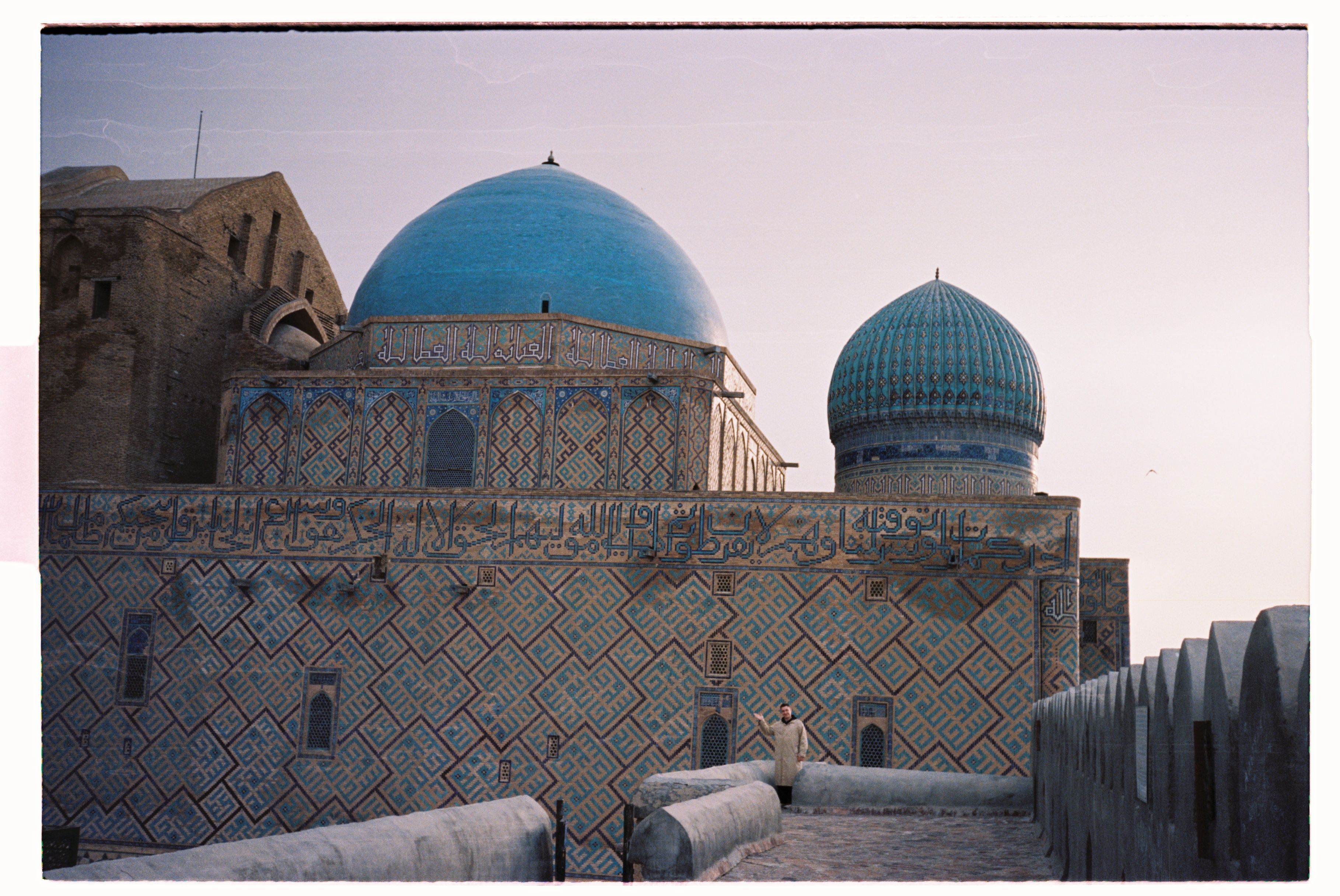 Courtyard and Mosque in Uzbekistan · Free Stock Photo