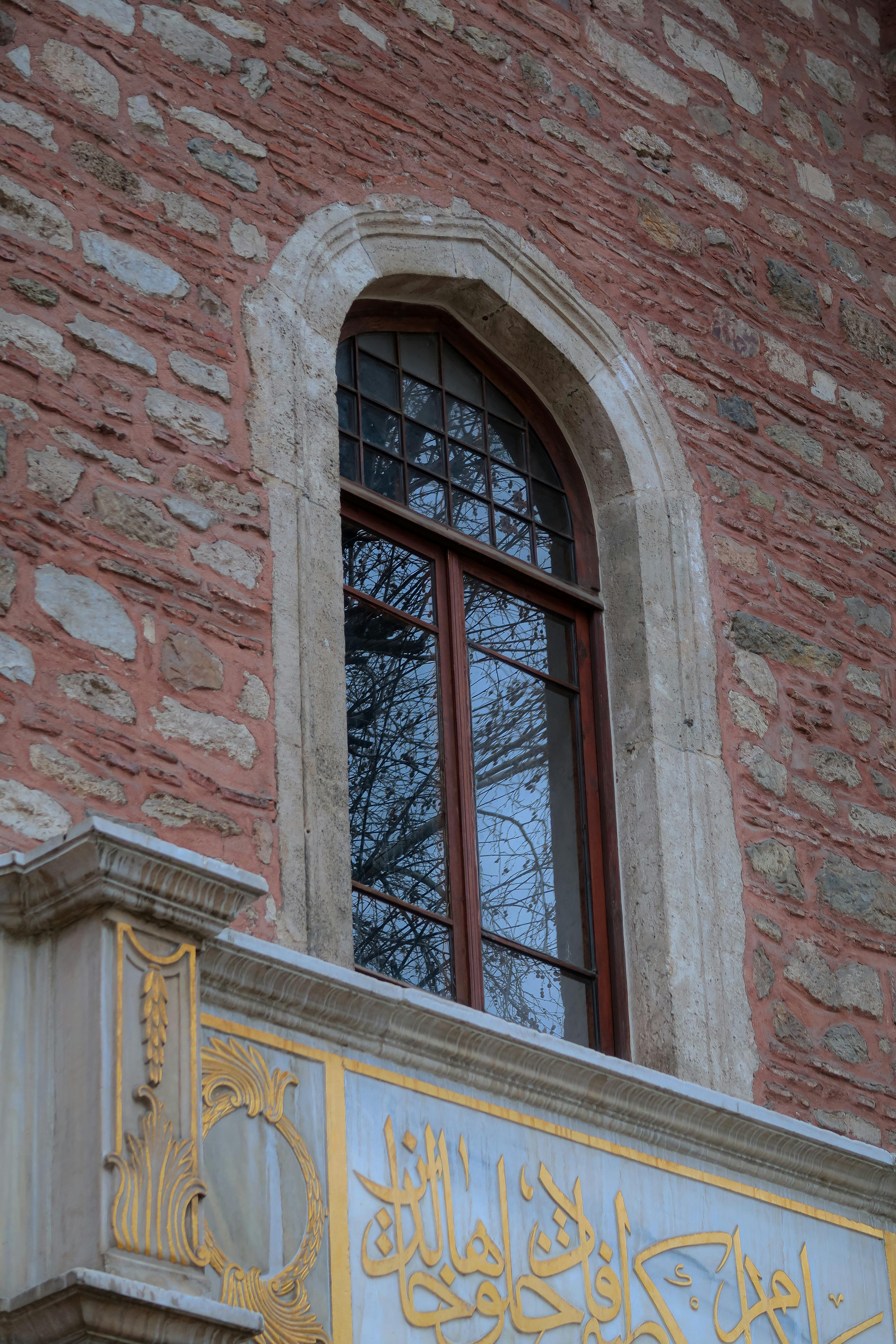 Close-up of a Window above the Entrance to the Arap Mosque in Istanbul ...