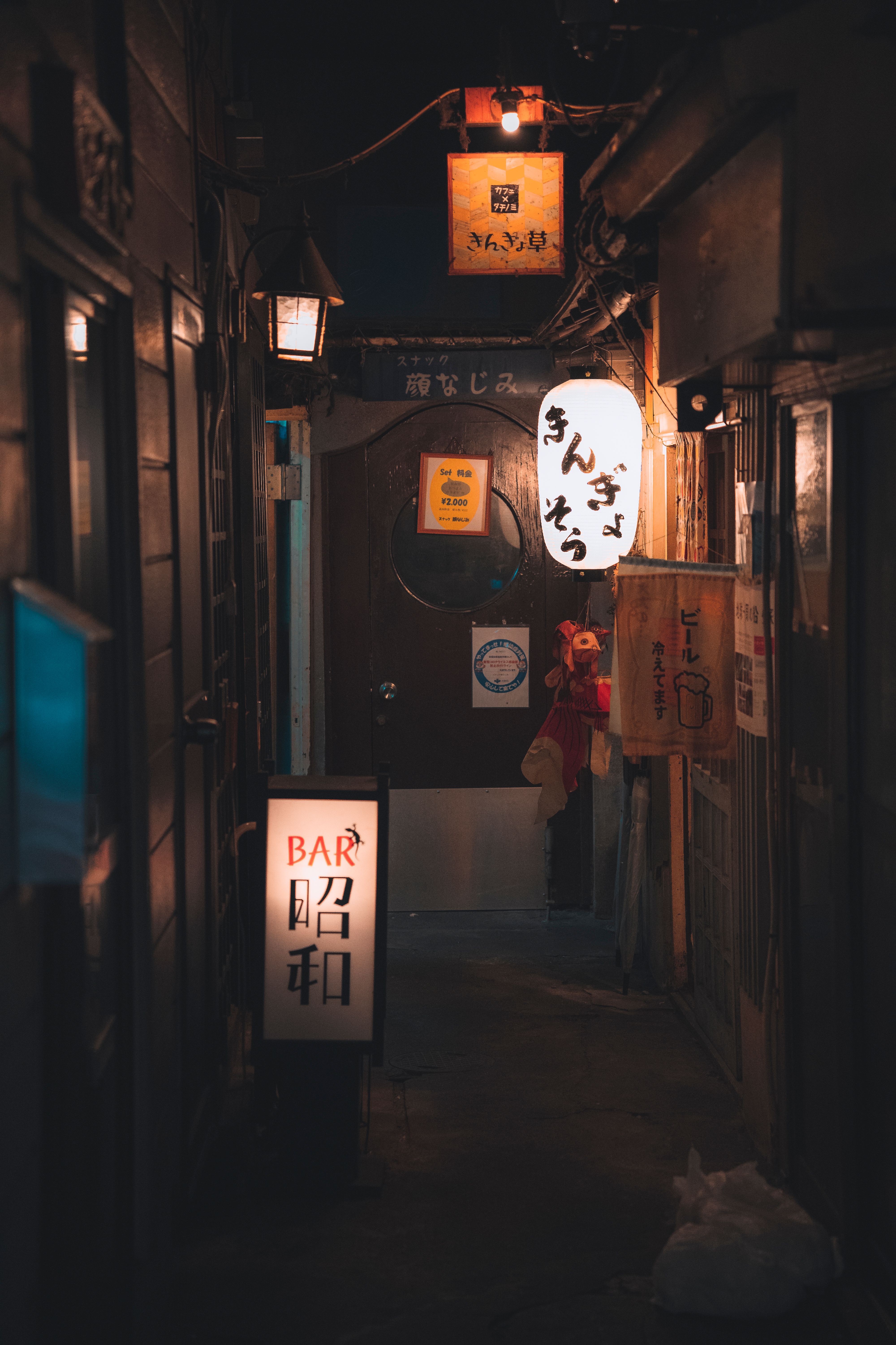 Lantern in Corridor at Night · Free Stock Photo