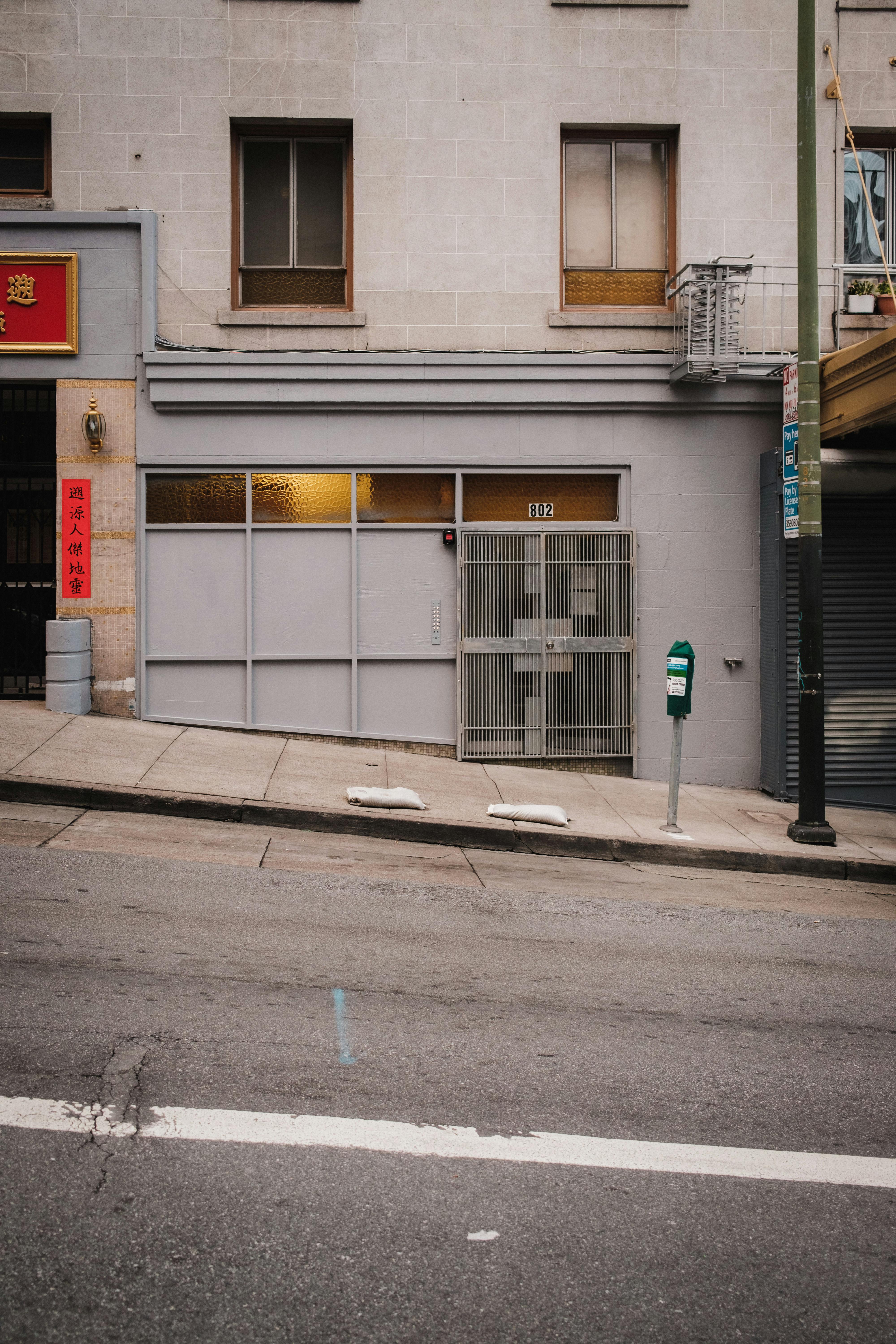 Free Commercial Use Property Photos, Download The BEST Free Free ...