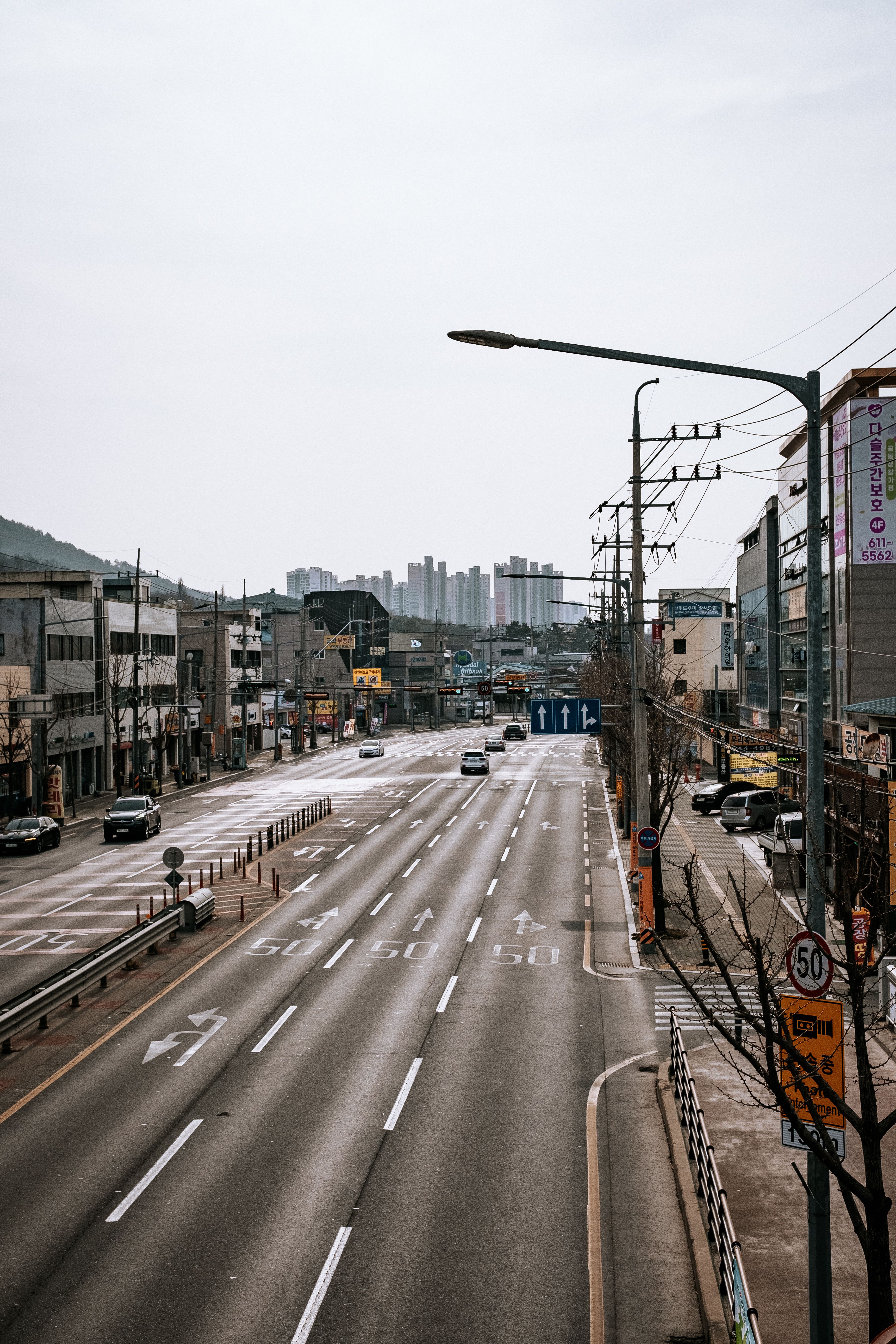 Photo of a Wide Street in an Asian City · Free Stock Photo