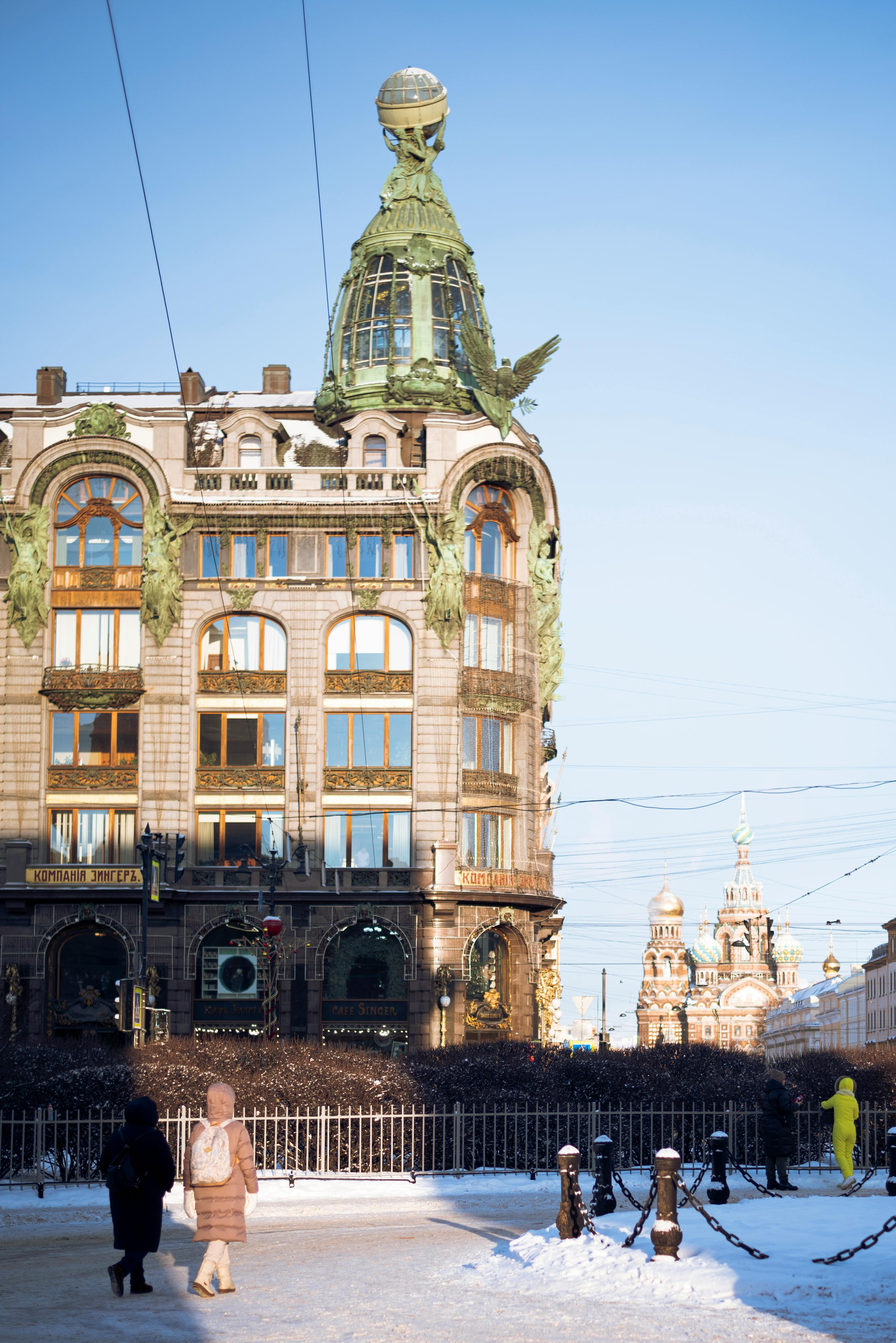 Singer House Photos, Download The BEST Free Singer House Stock Photos ...