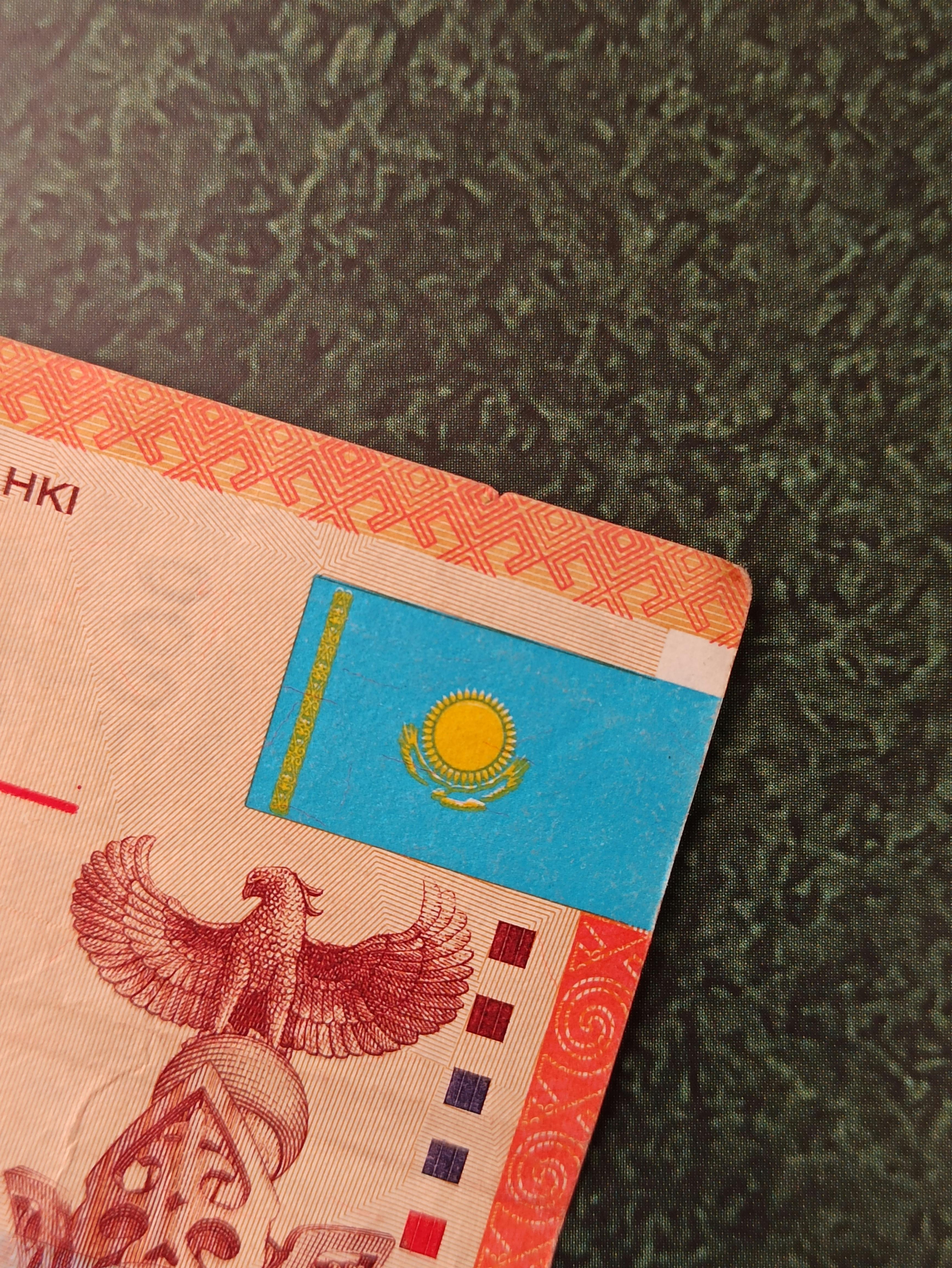 Page of Kazakhstan Passport · Free Stock Photo