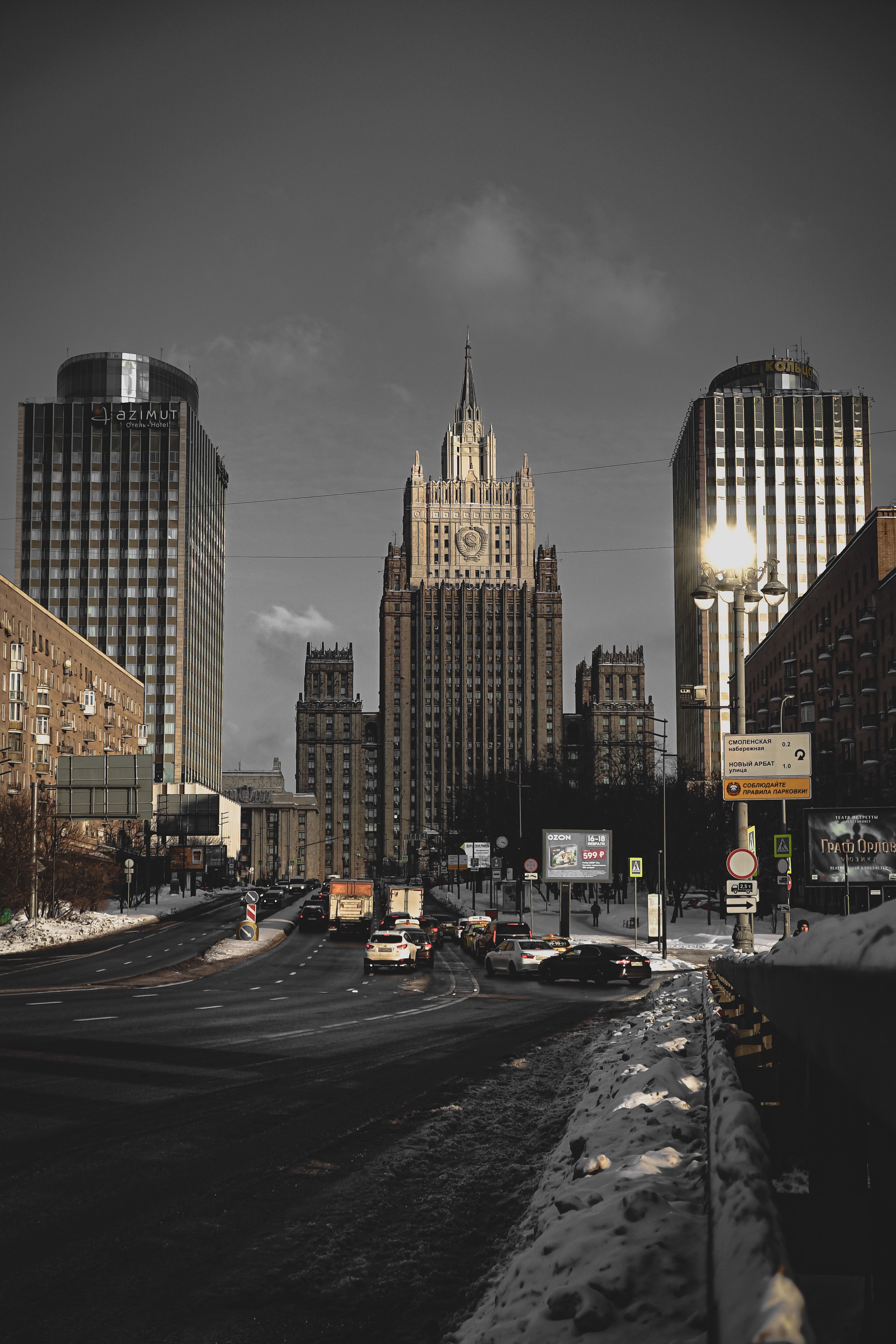 Soviet Architecture Photos, Download The BEST Free Soviet Architecture ...